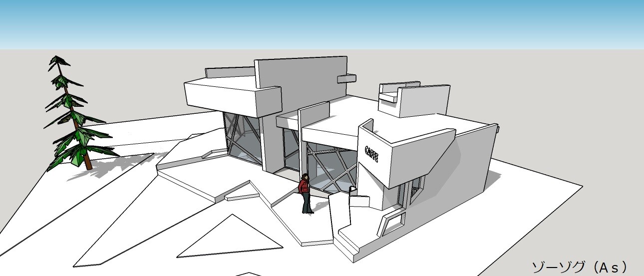 ArtStation - "Diamond cafe"