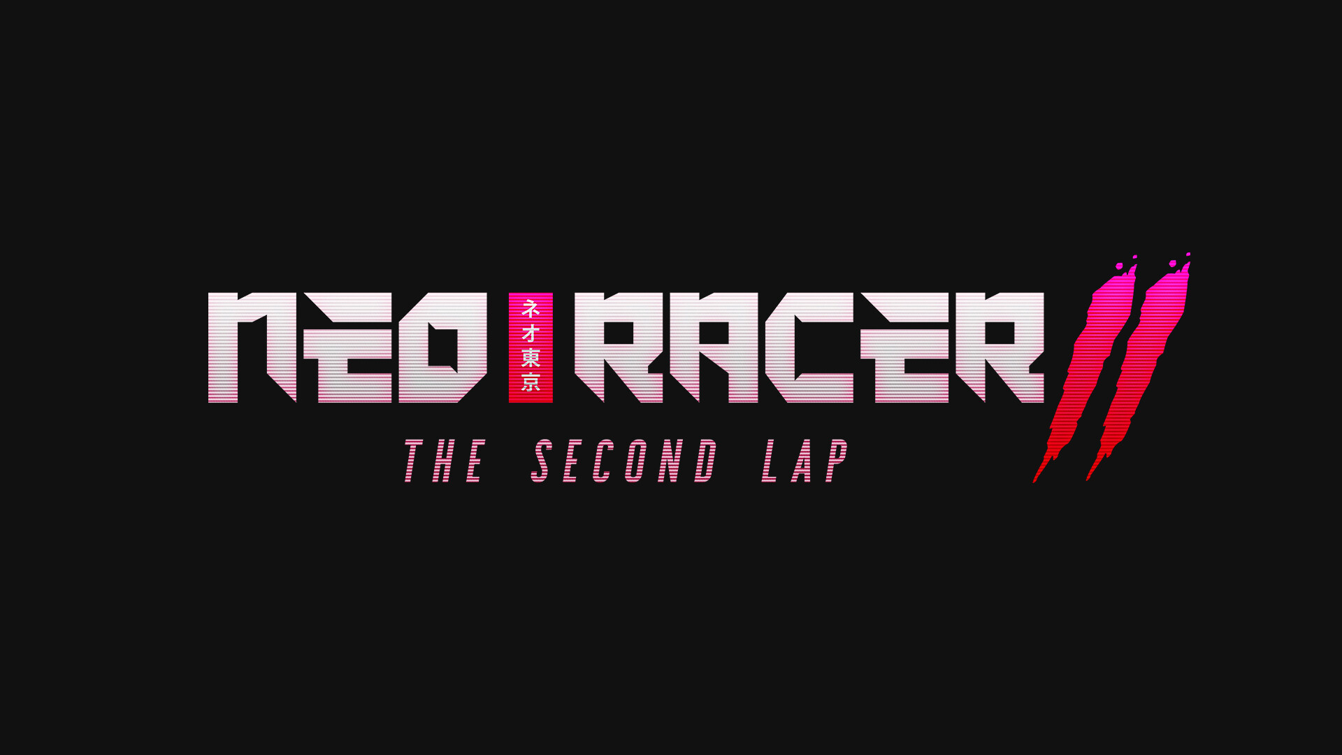 James Redler - Neo Racer II - Logo