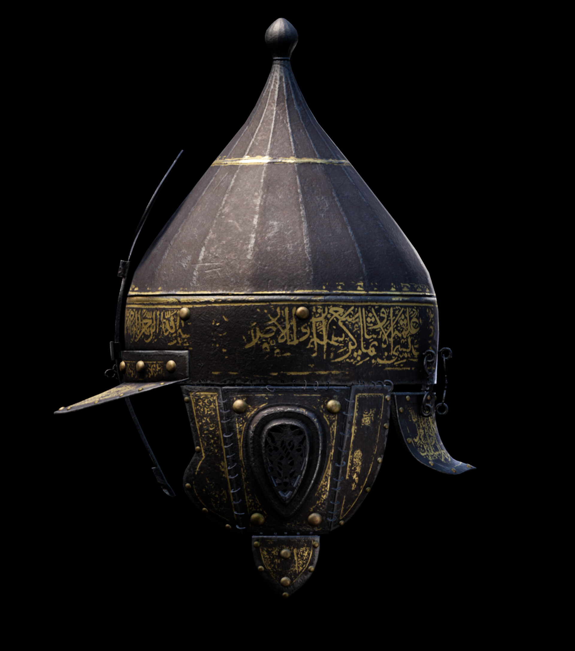 Atilla Ishi - Ottoman Helmet (Chichak) XVI