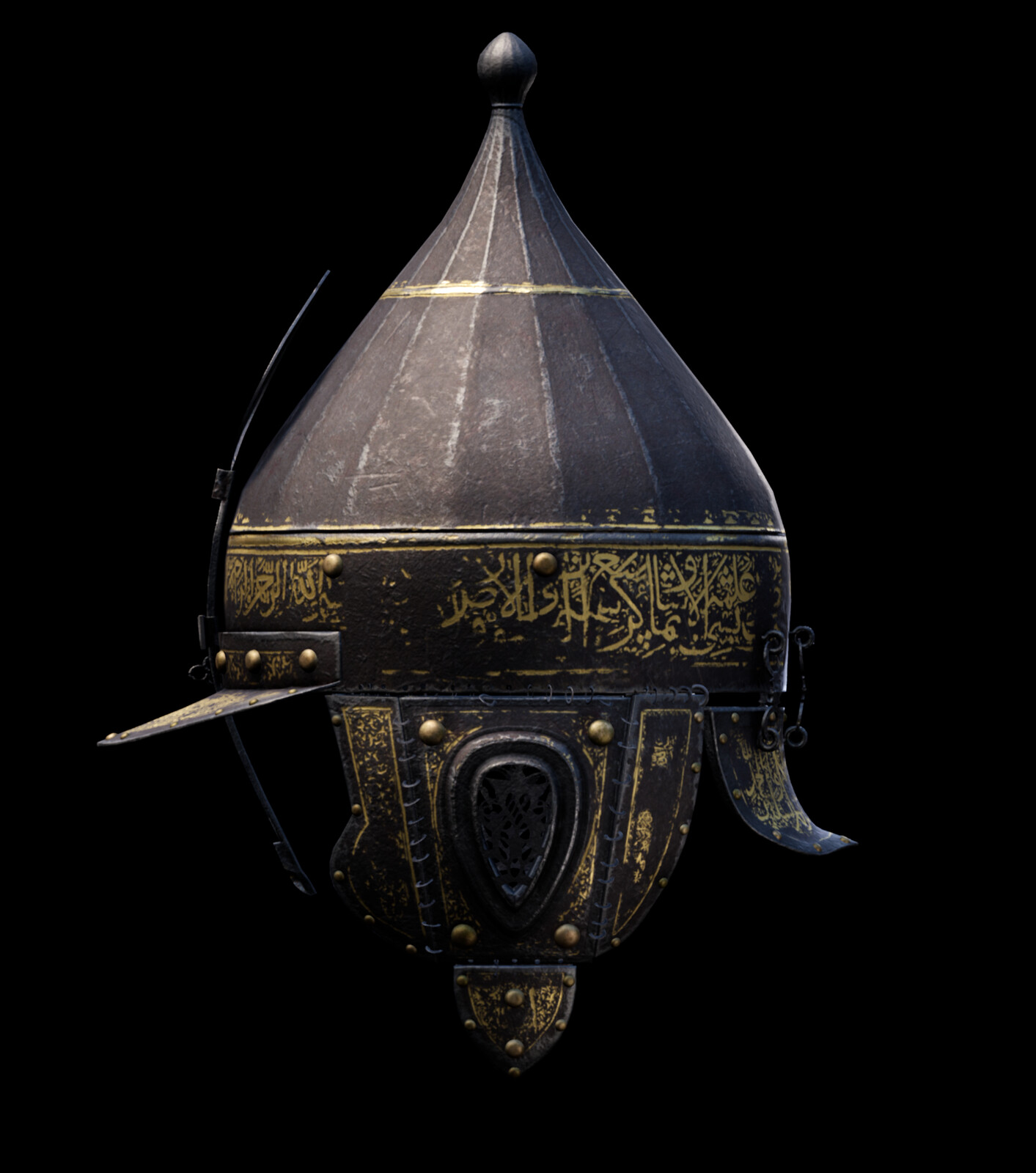 Atilla Ishi - Ottoman Helmet (Chichak) XVI