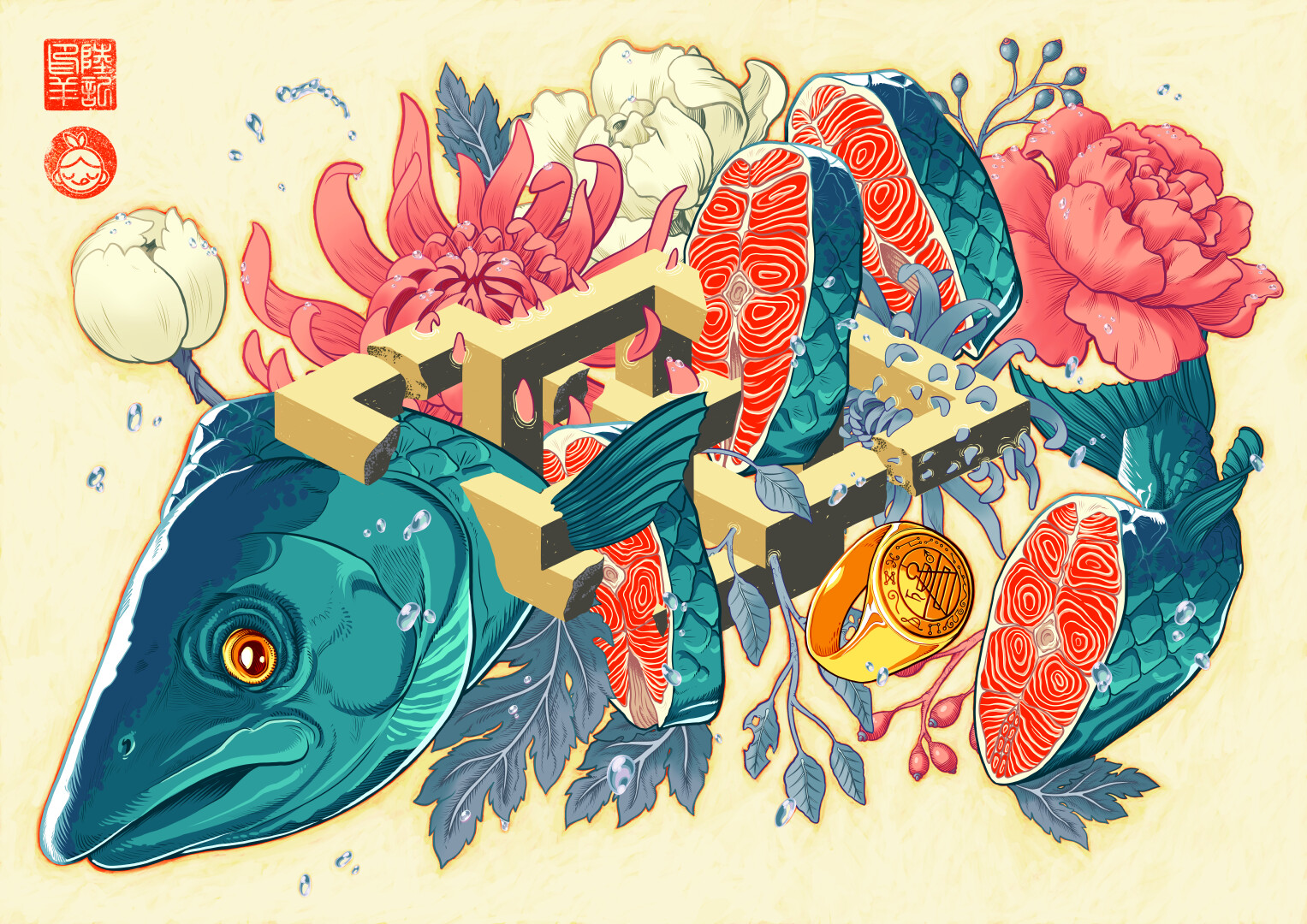 ArtStation - Seal of Solomon