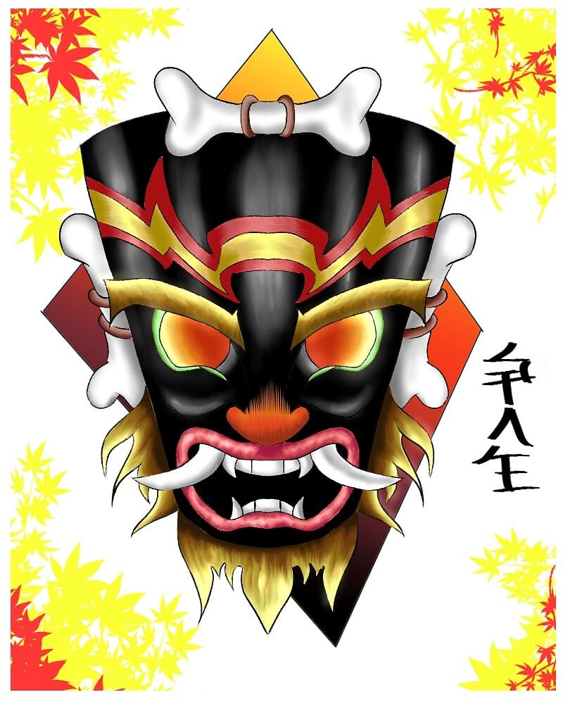 ArtStation - Uka Uka Mask Hannya Style