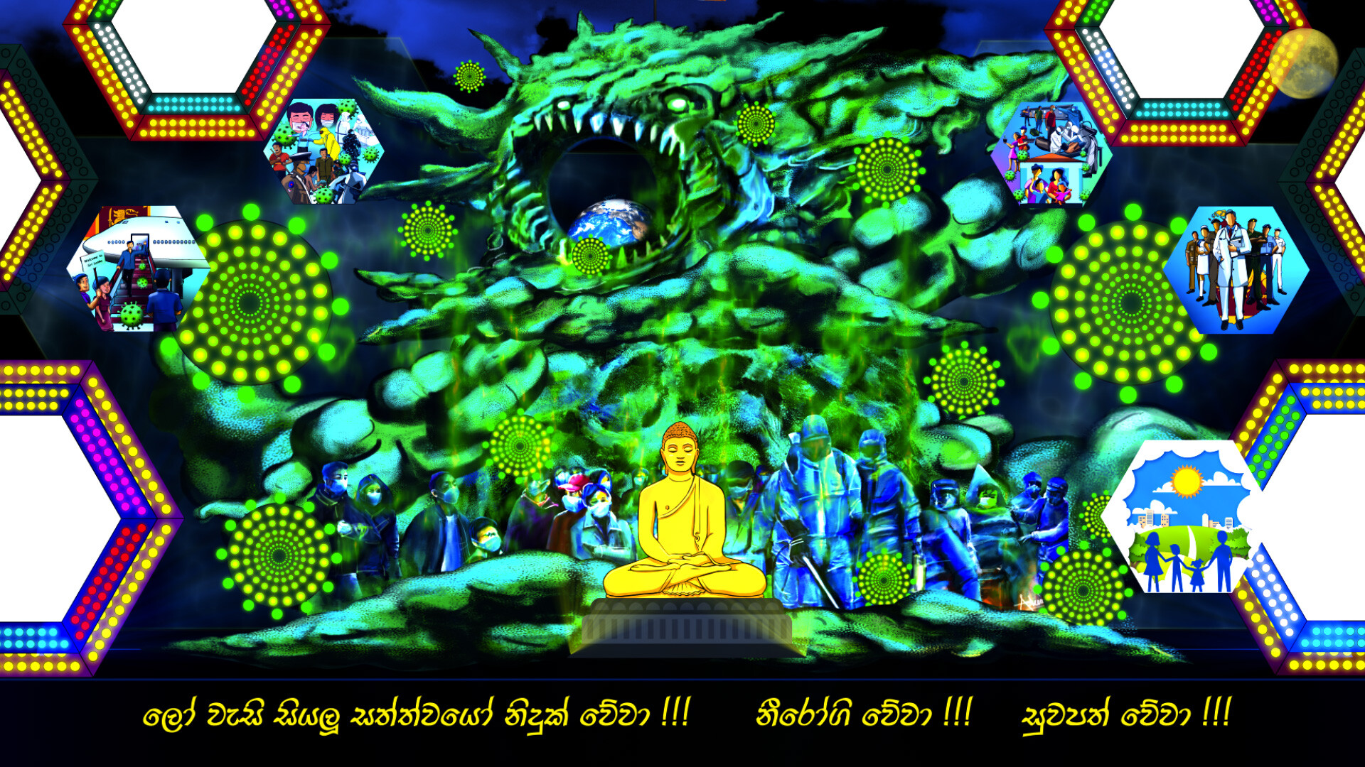 Ashan Ranasinghe - Vesak Pandol - Covide 19