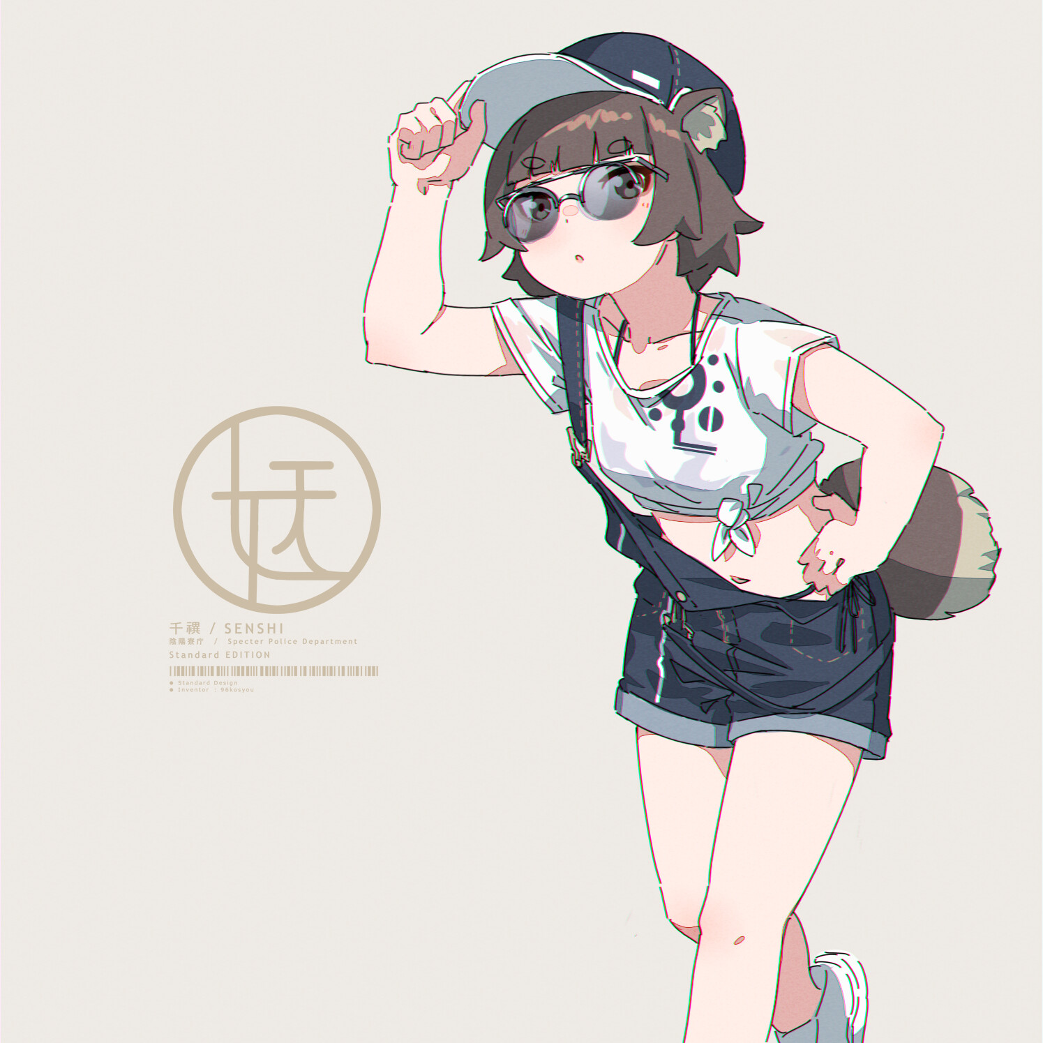 ArtStation - Original