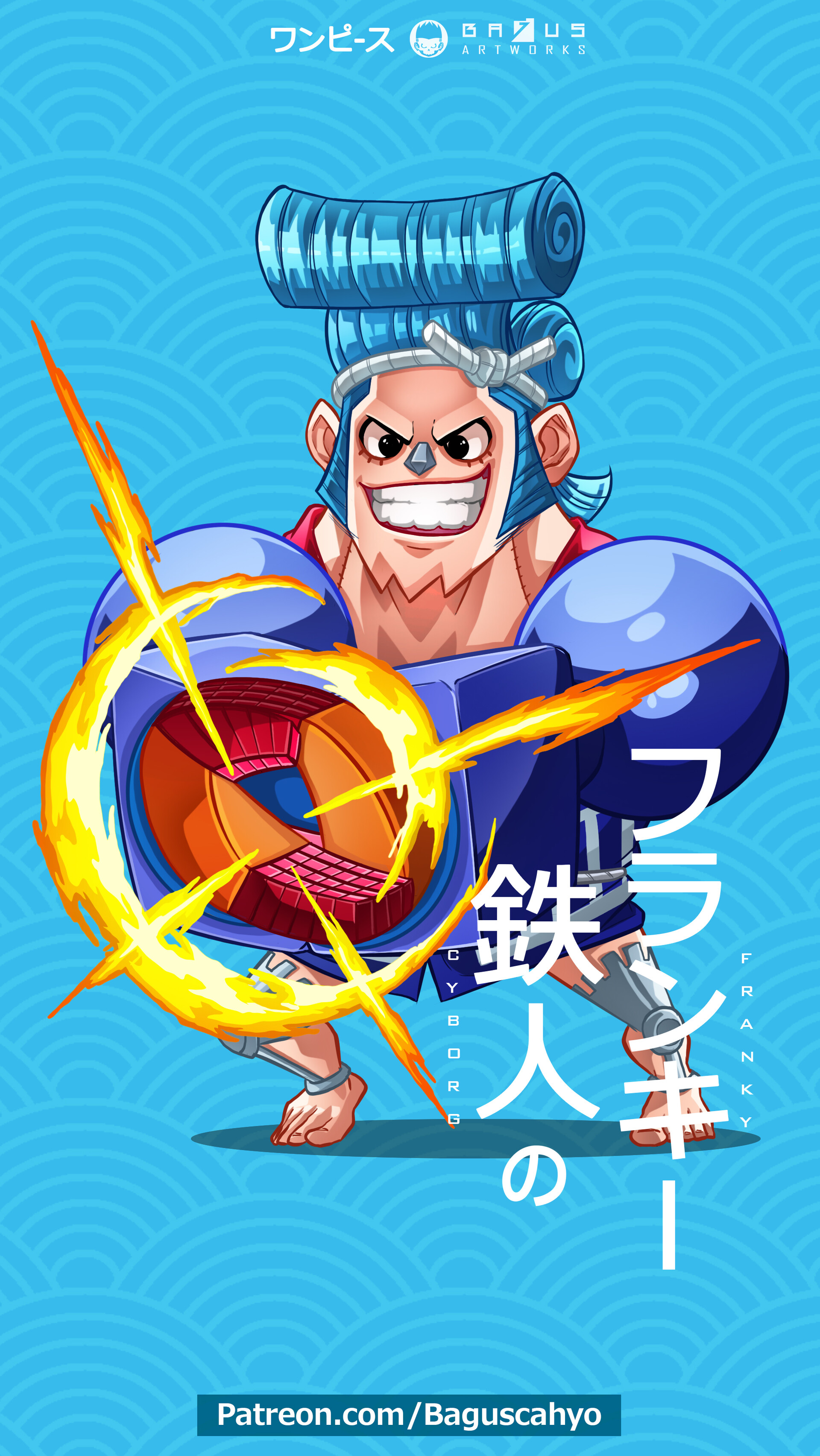 One Piece Chibi Franky