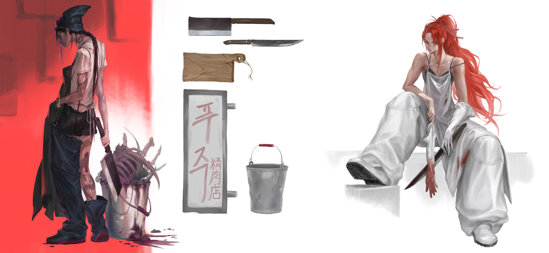 ArtStation - Butchers