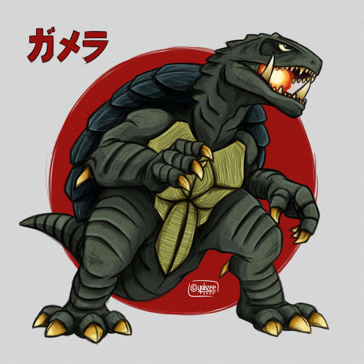 Godzilla Neo Gamera