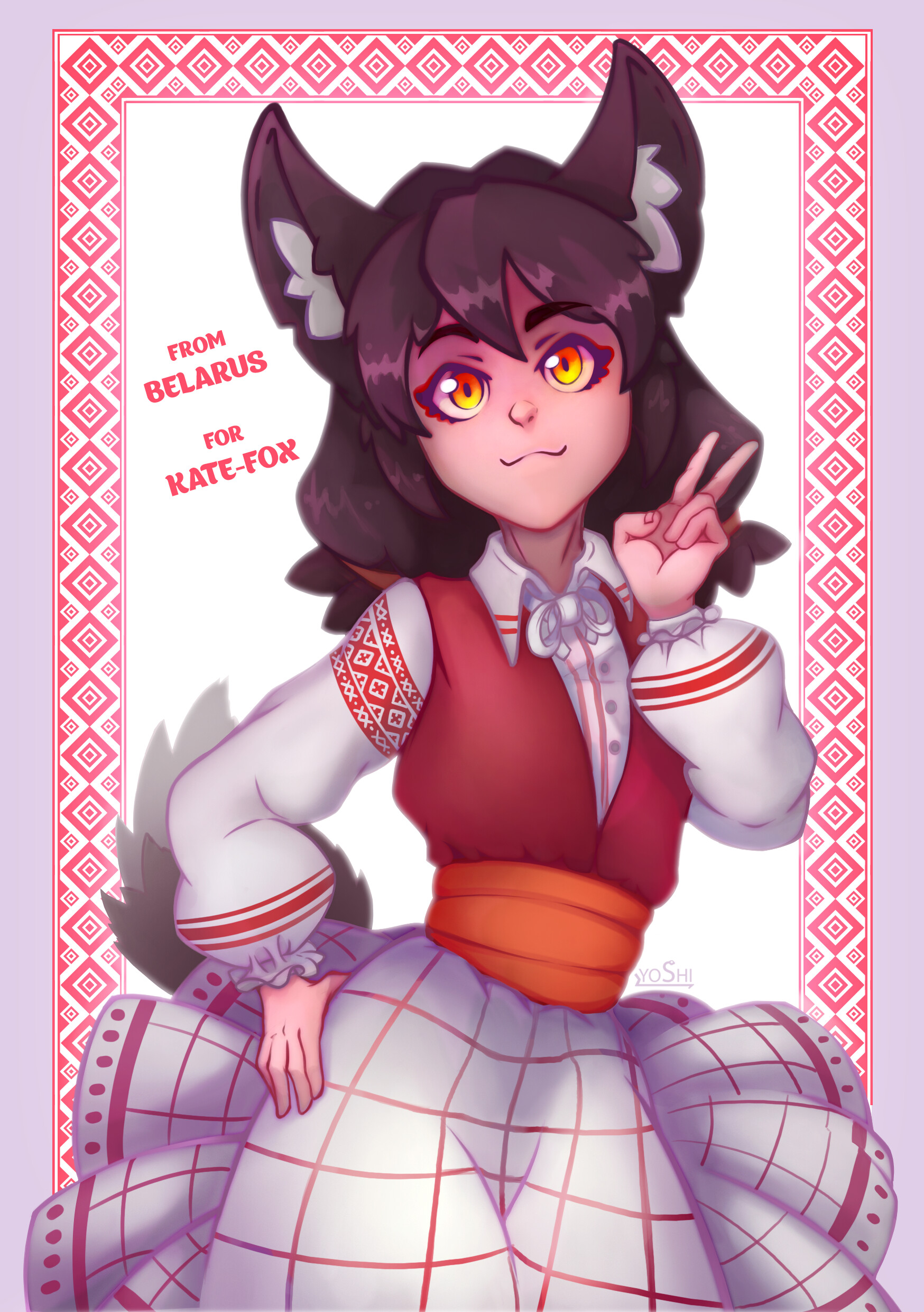 Artsiom Savich - Fan-arts