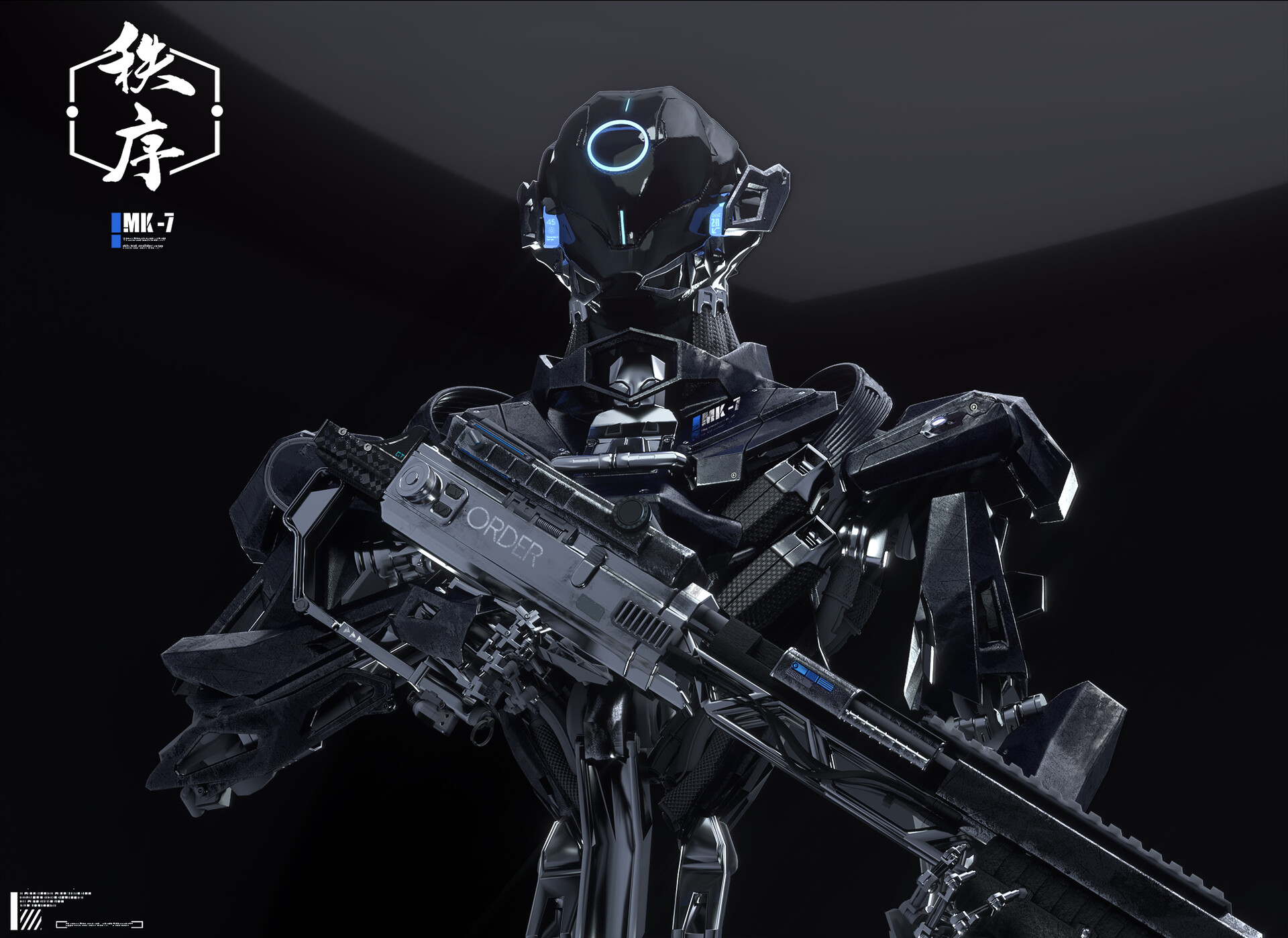 ArtStation - police robot