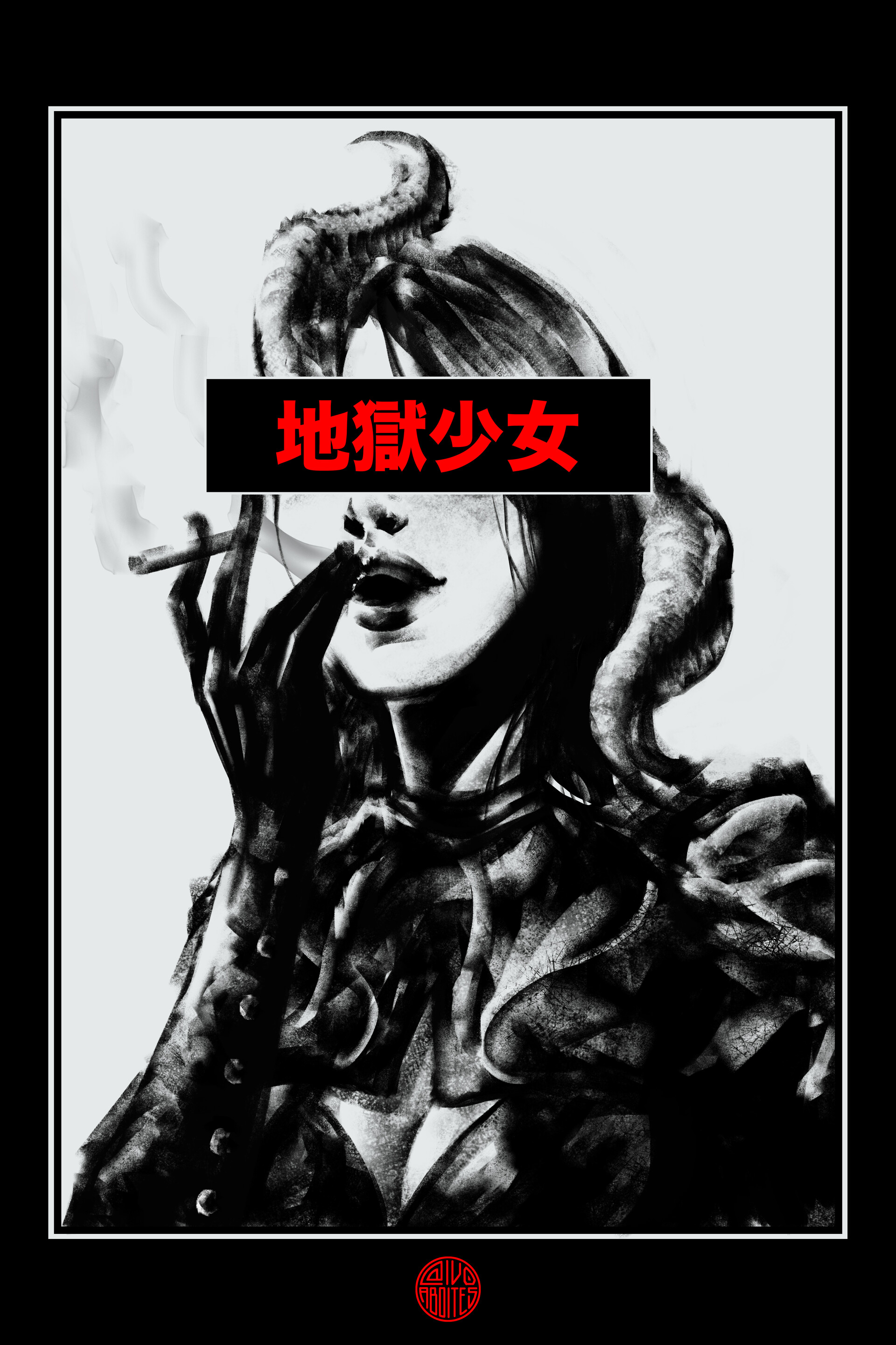 ArtStation - Hell Girl