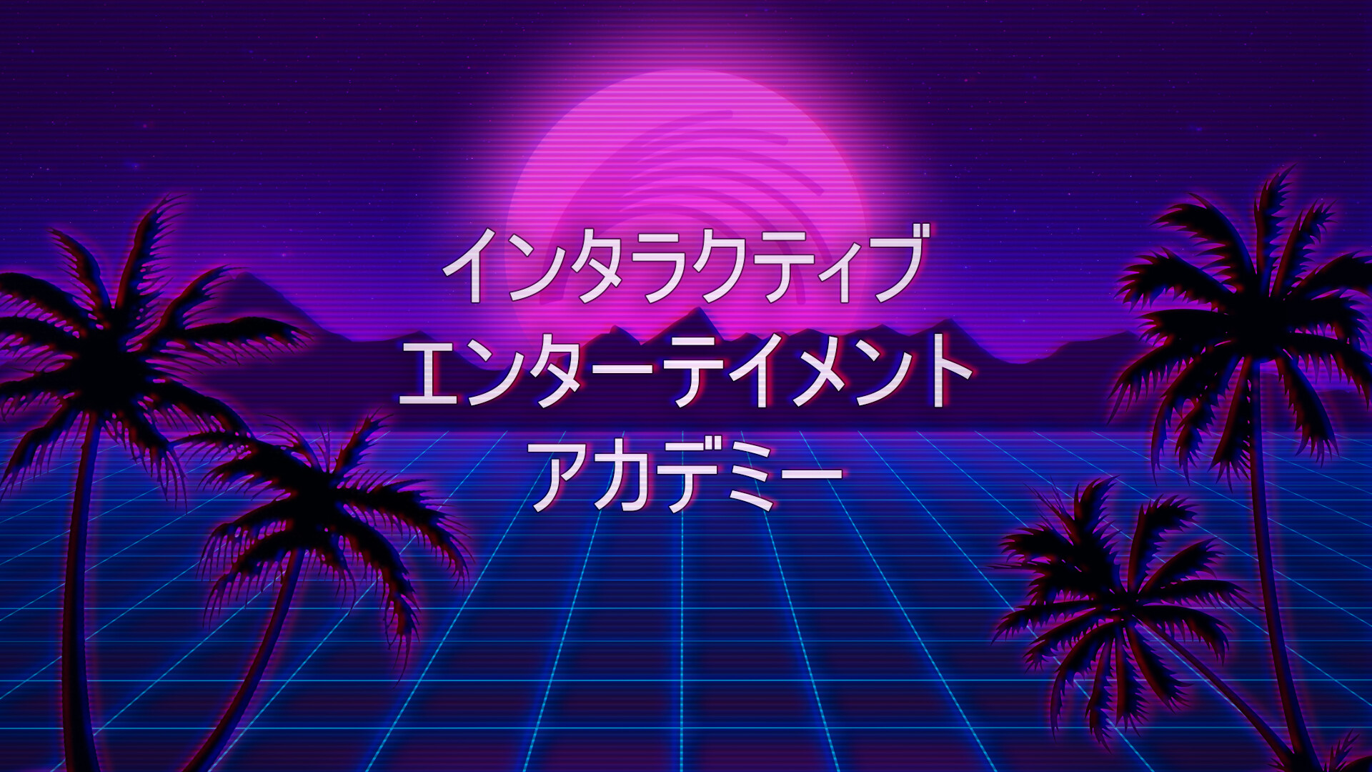 ArtStation - AIE Customized Background