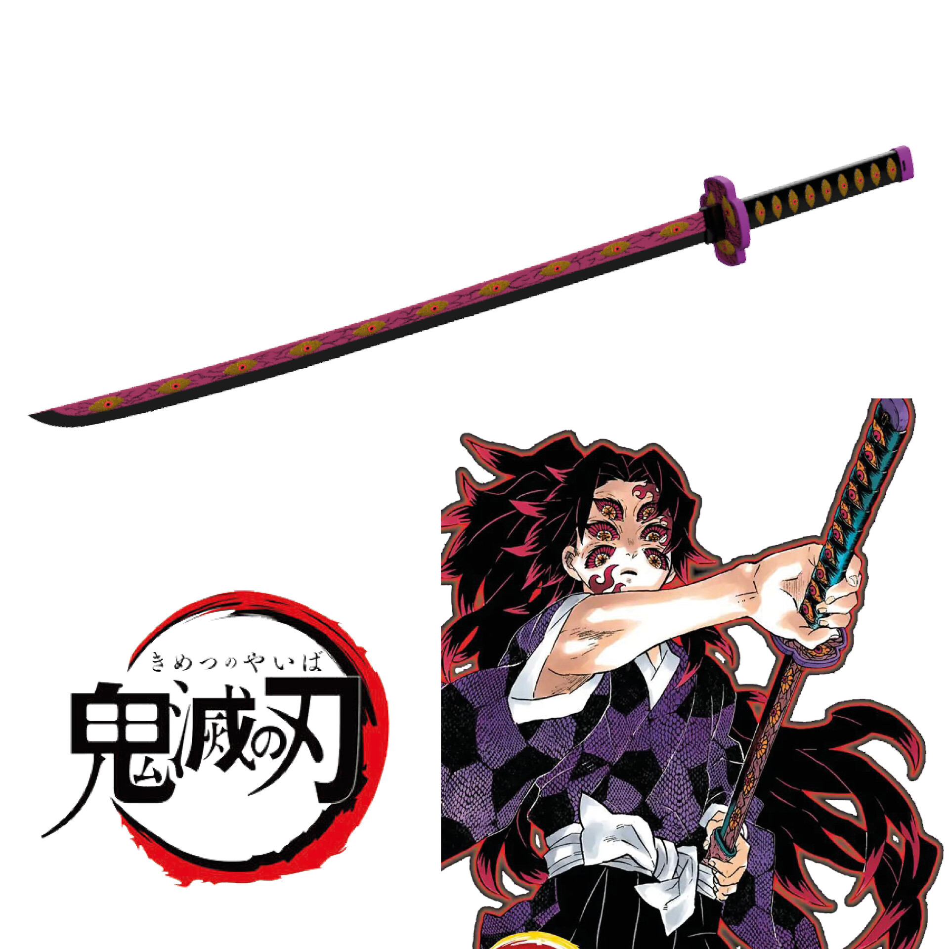 Art Viché - Katanas de Kimetsu no Yaiba