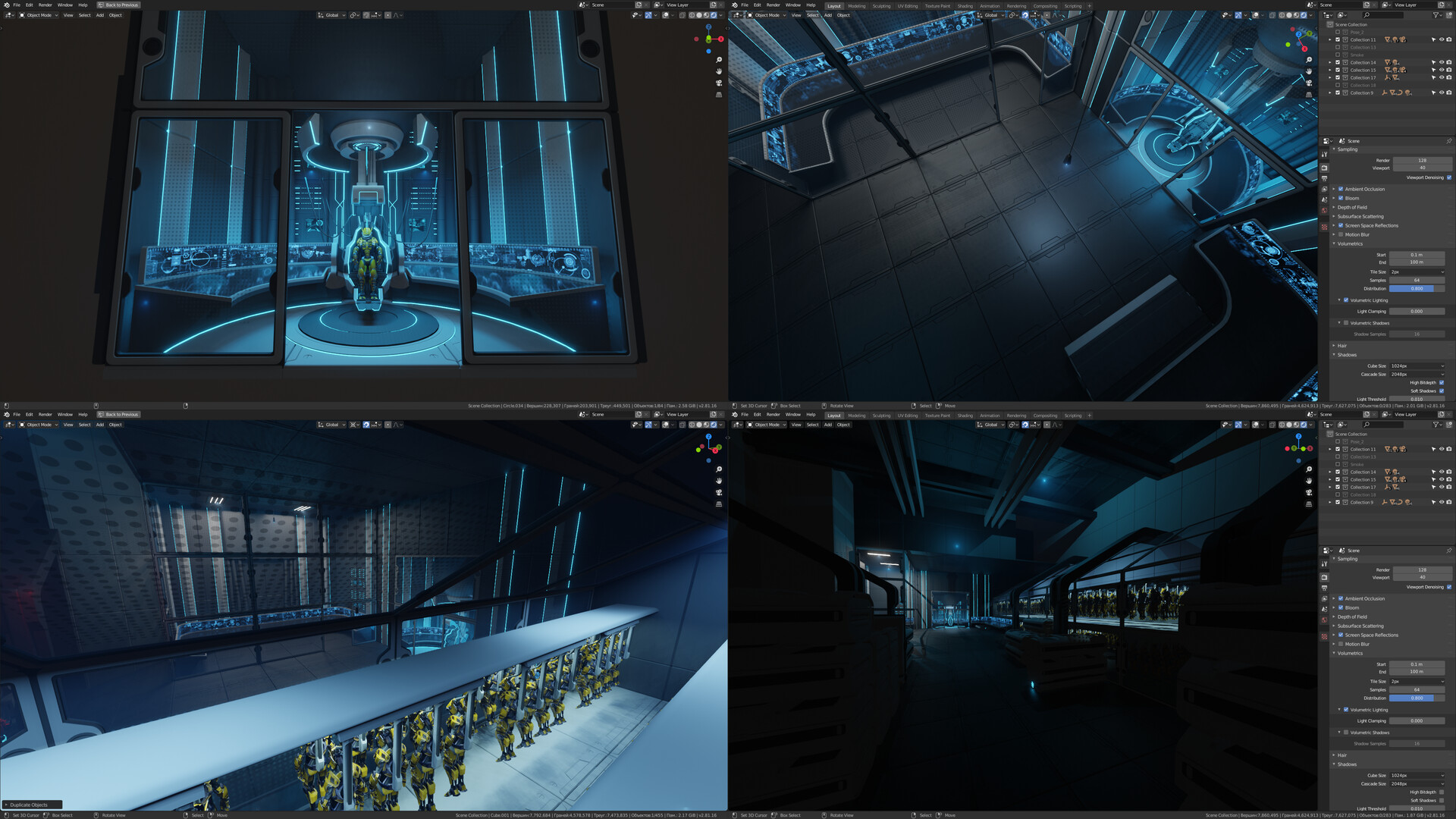 Alex Pi - Hero Syndrome design / Keyframes / Environment / Props