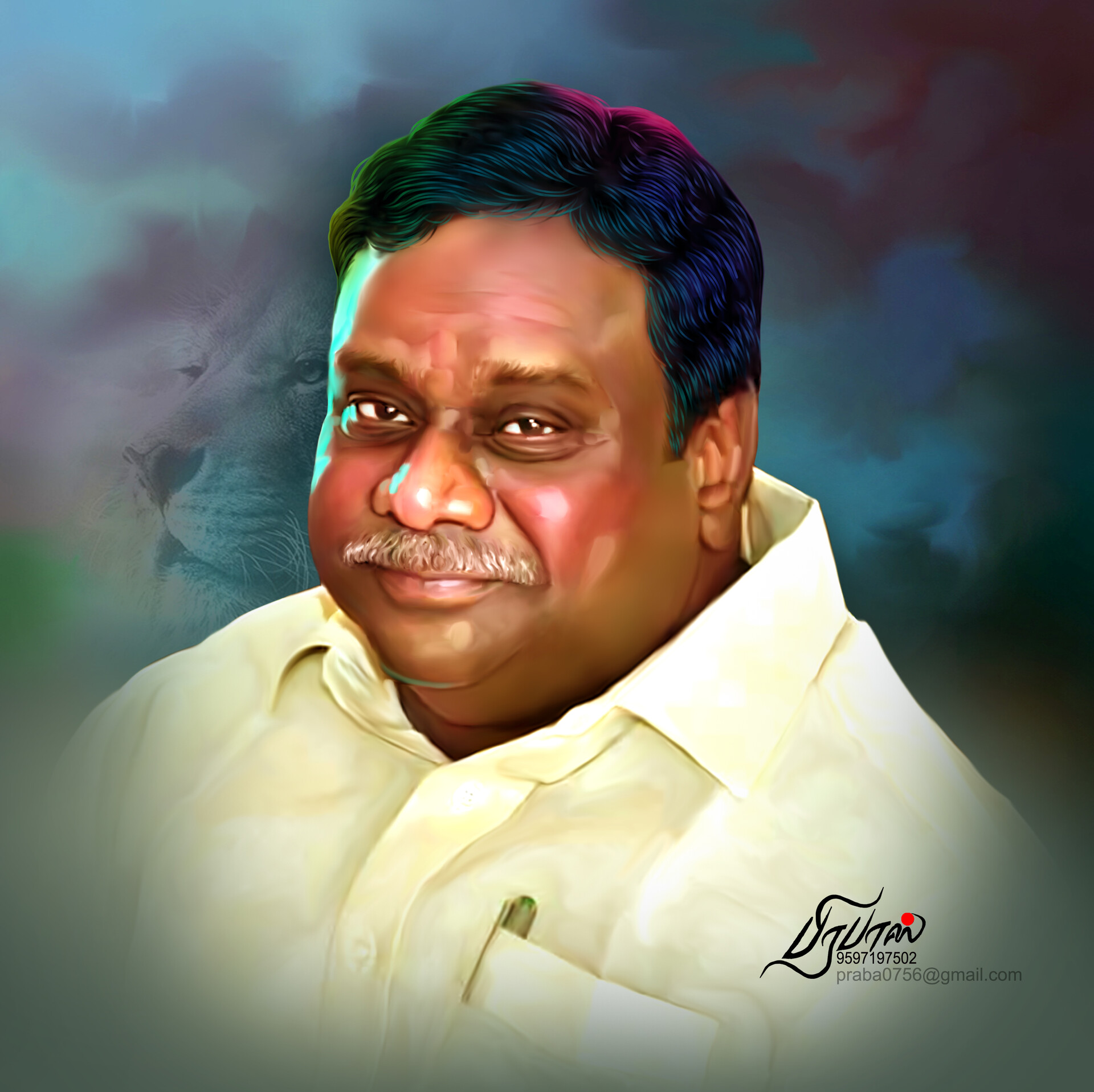 ArtStation - Kaduvetti J.GURU Digital painting prabas villupuram