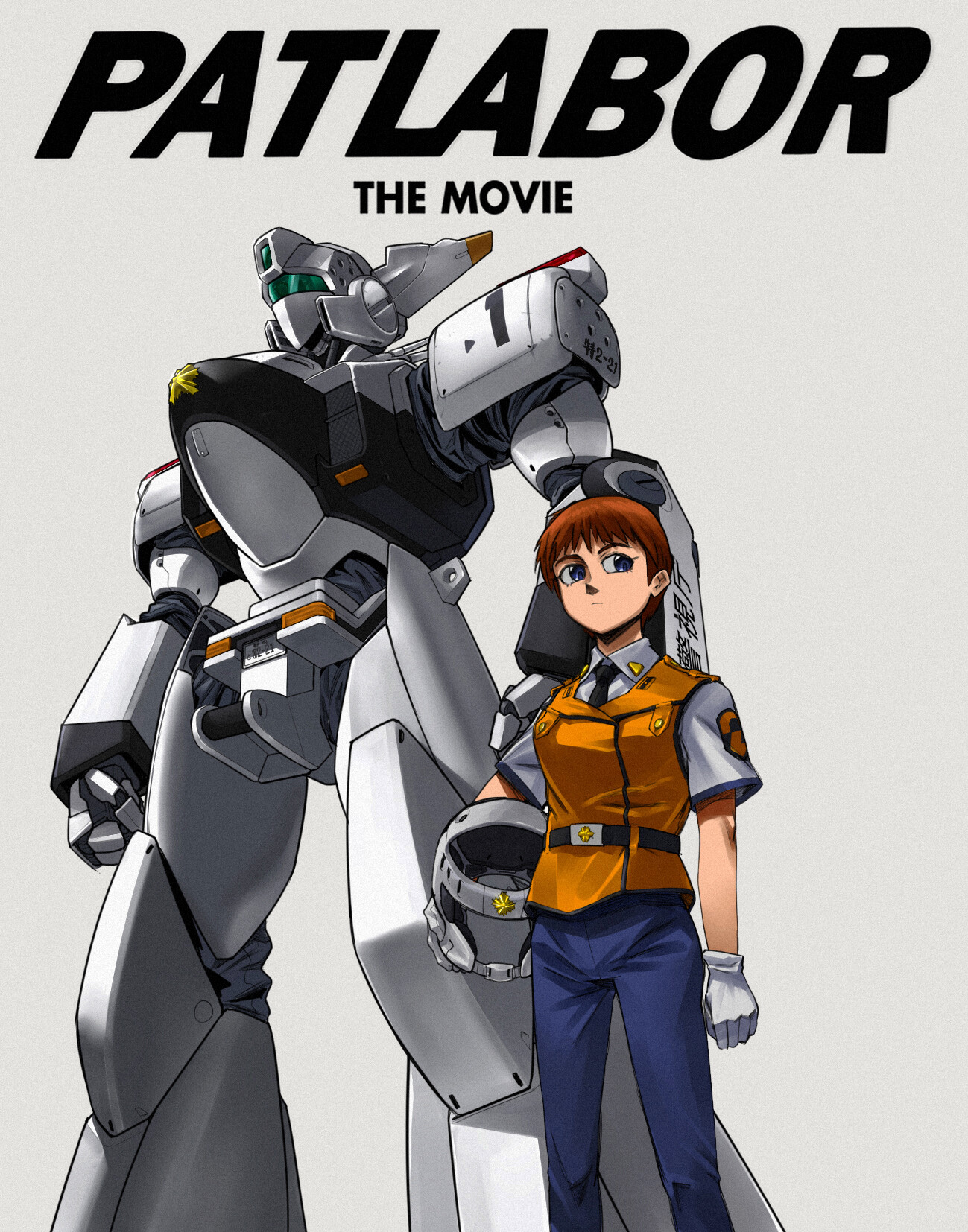 ArtStation - PATLABOR