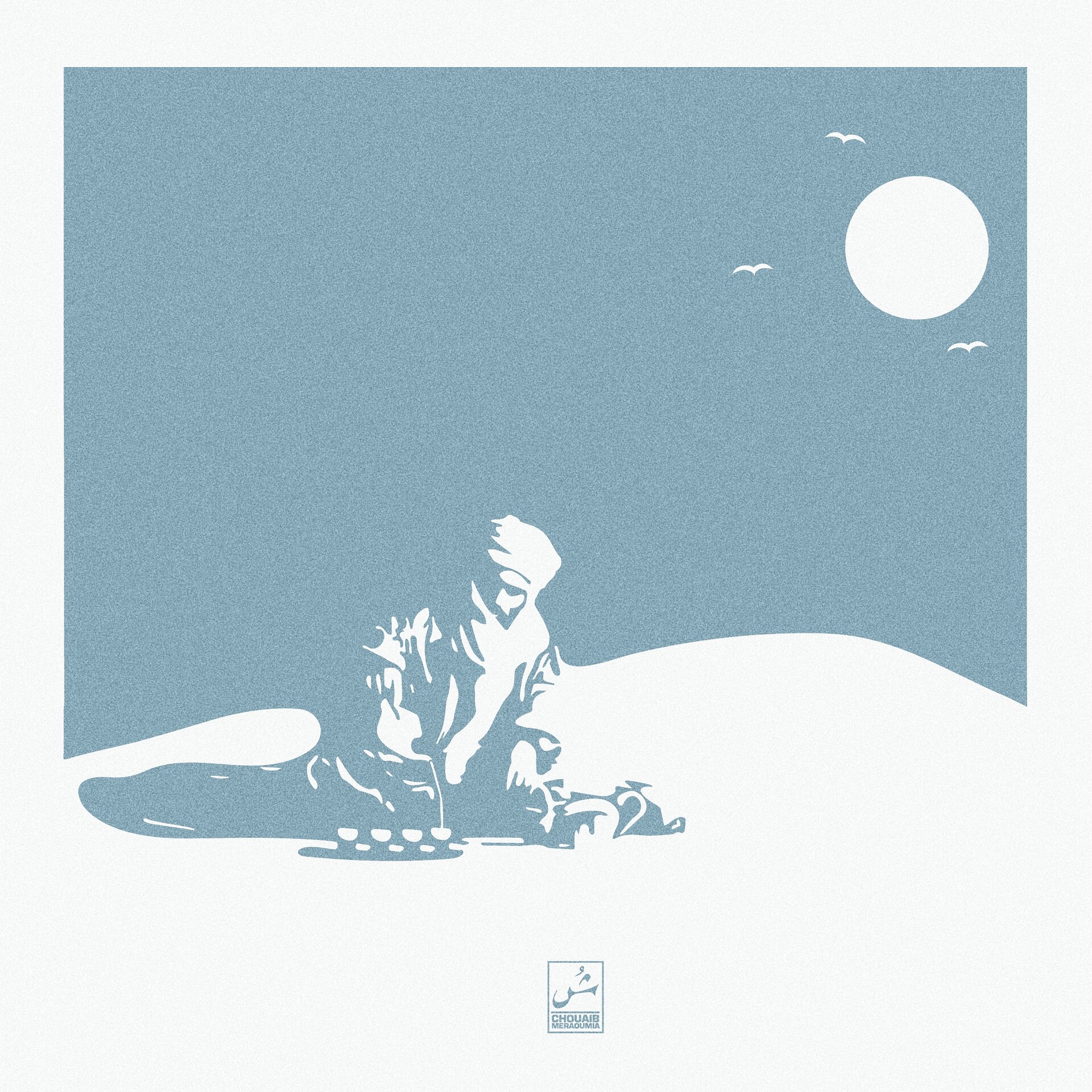 ArtStation - Traditional North African Tuareg people journey