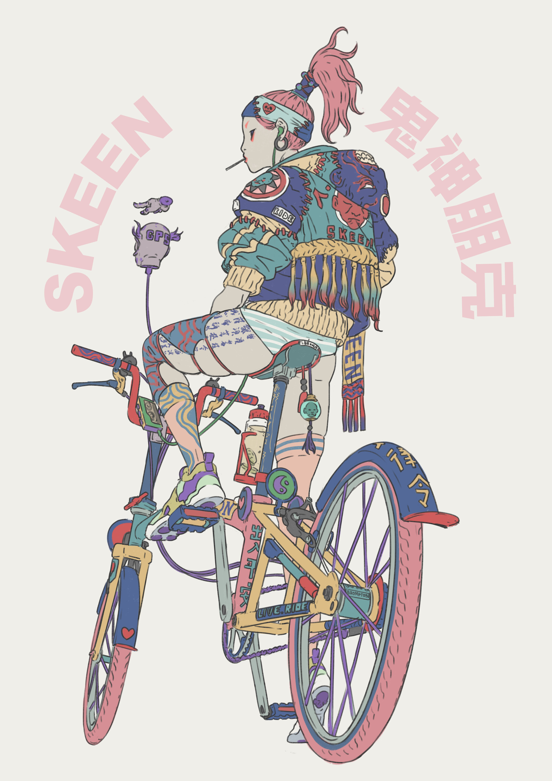Zeen Chin - SKEEN012-025