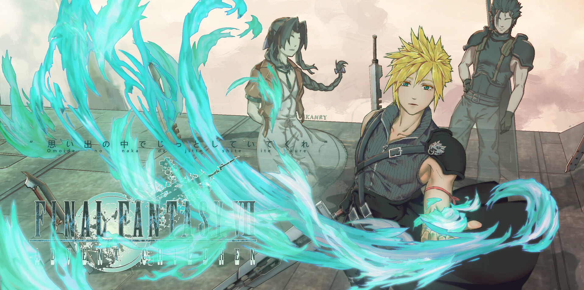 ArtStation - FF7AC-Cloud