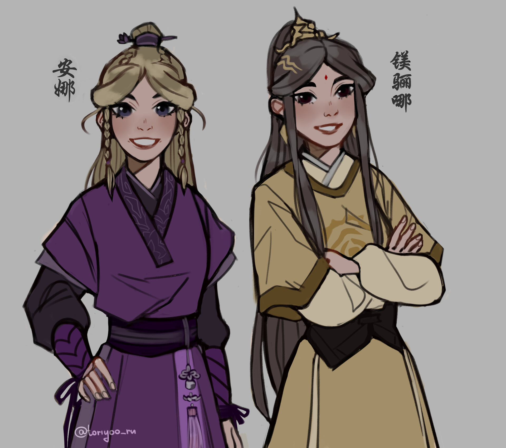 ArtStation - Mao Dao Zu Shi Char.design