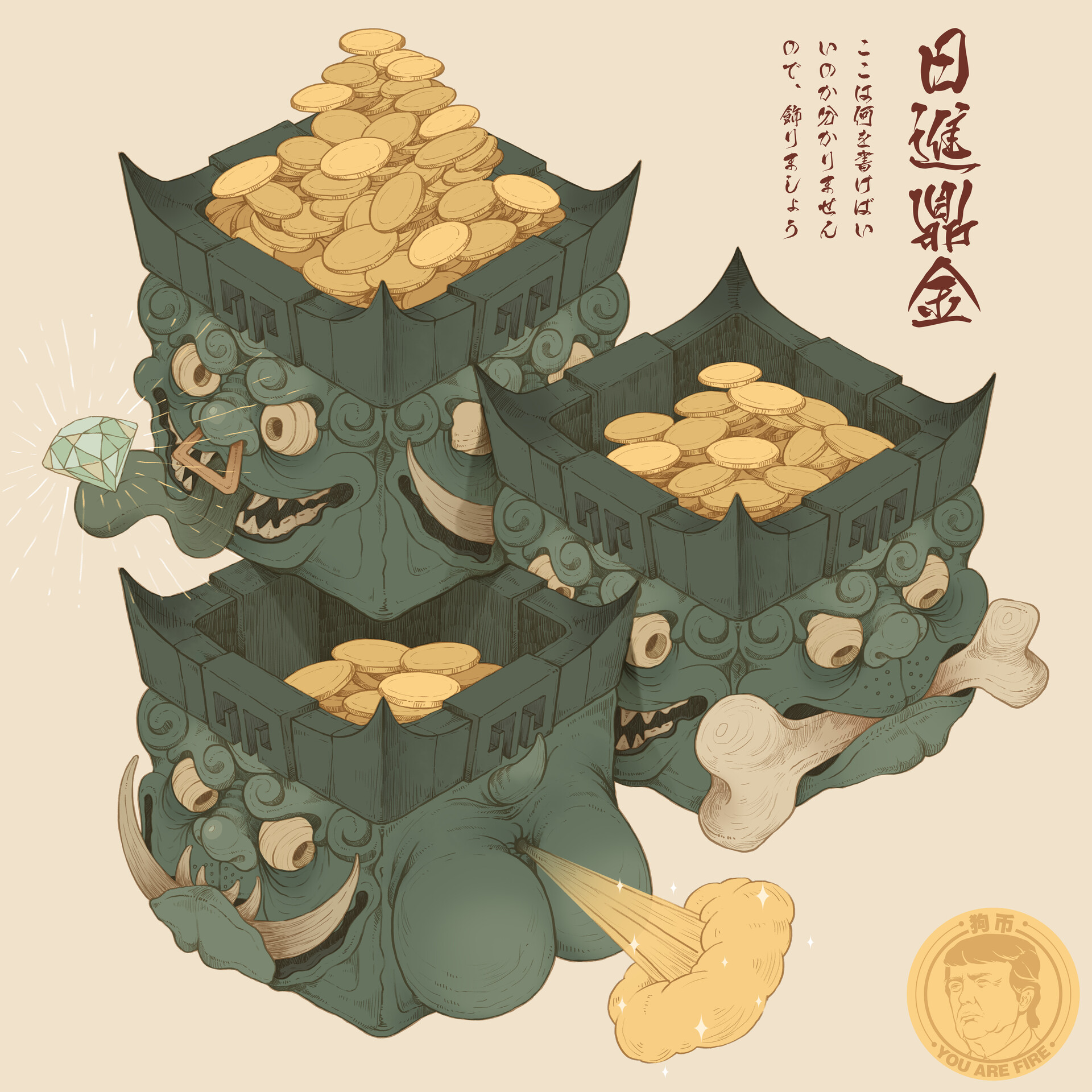 ArtStation - Gau Ding by HISUMADE