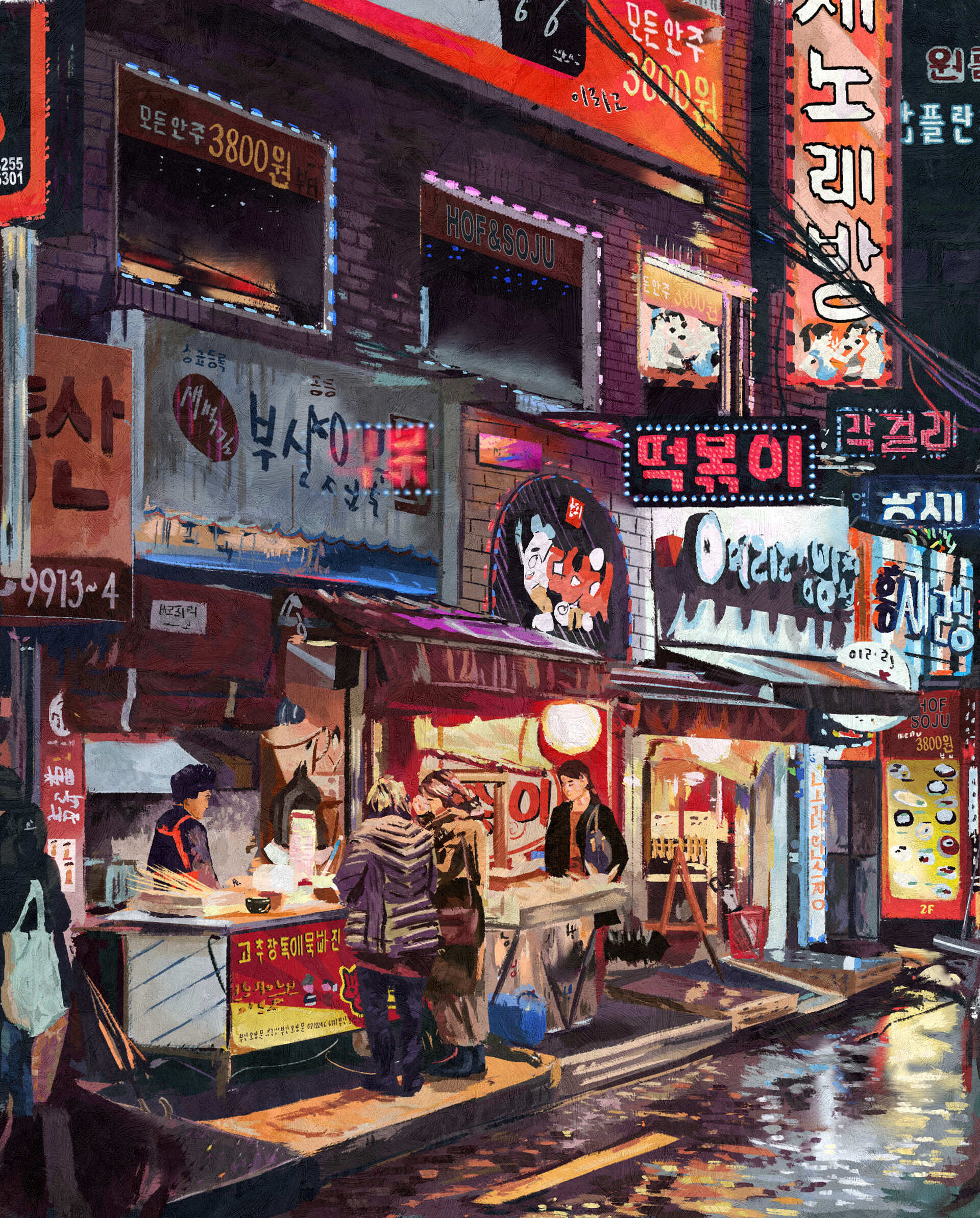 ArtStation - Korean street painting