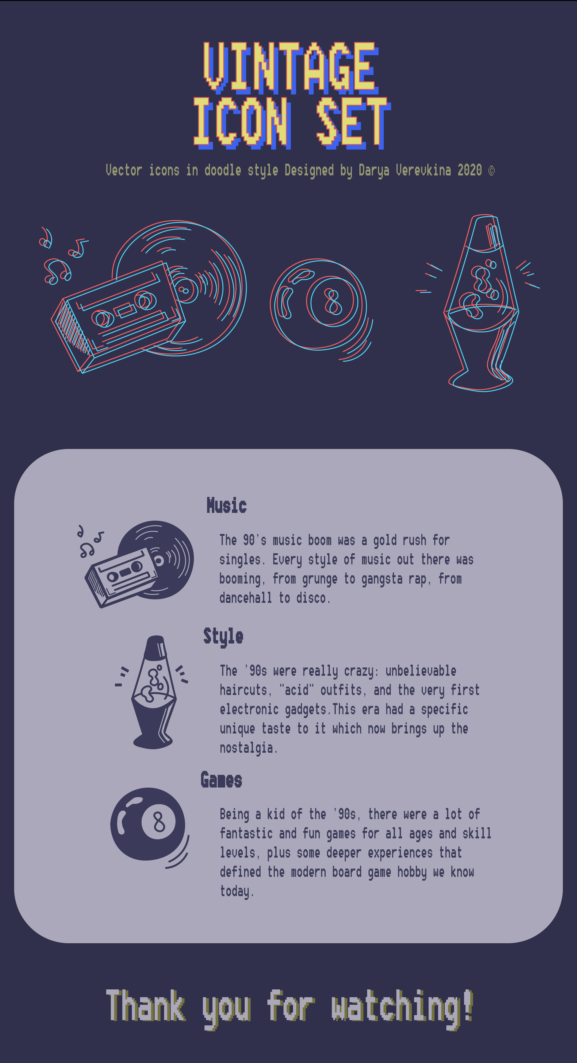 ArtStation - Vintage Icon Set