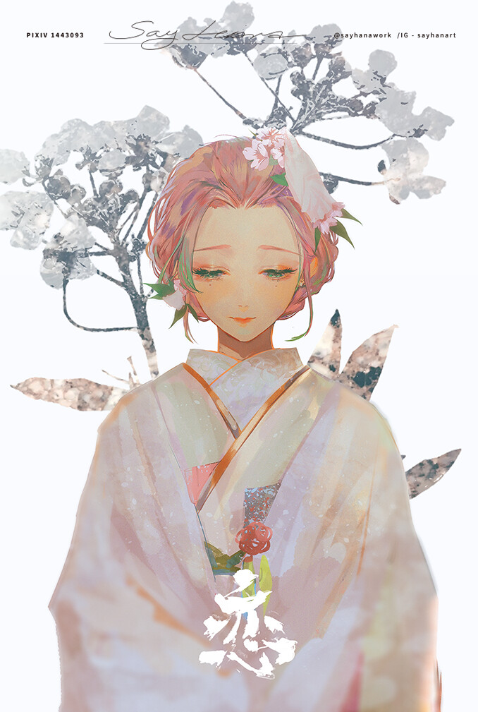 ArtStation - kanroji mitsuri