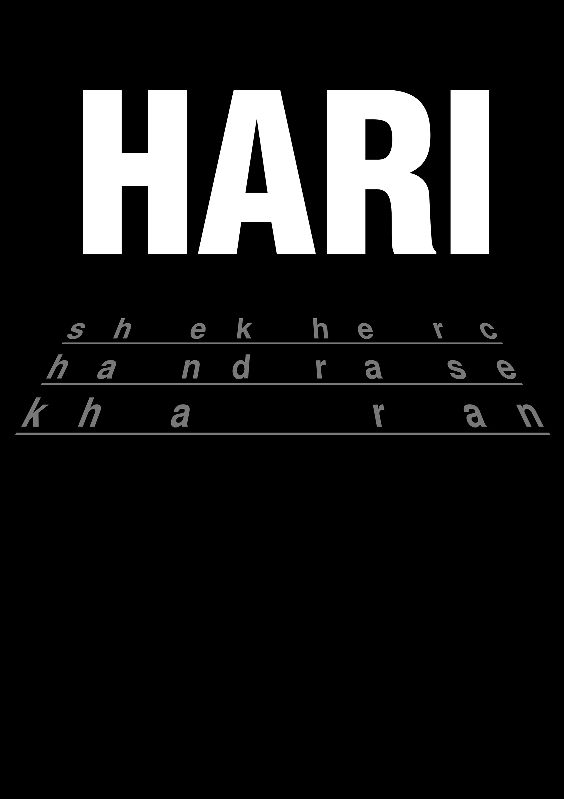 ArtStation - Typography with Name