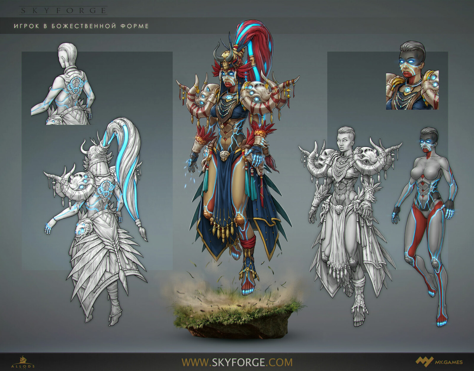 Dmitry Gorchakov - Shaman divine form (female)