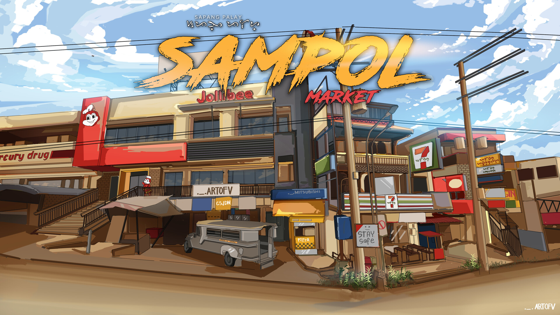ArtStation - SAMPOL MARKET