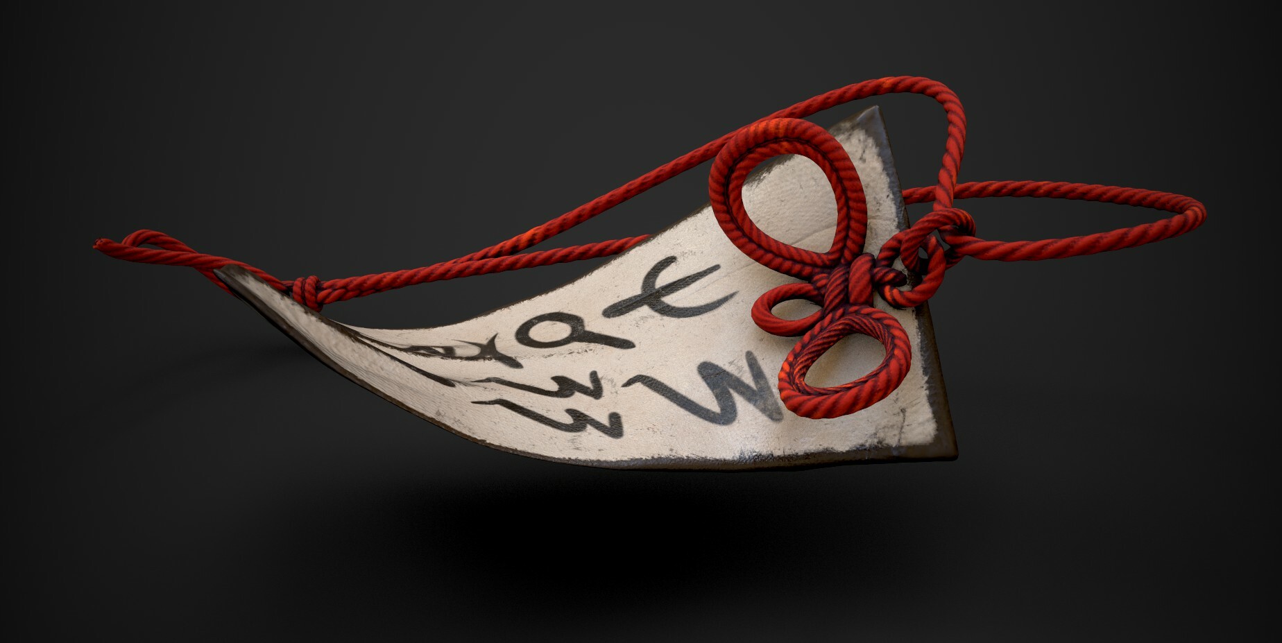 Maciej Ruszala - Amulet