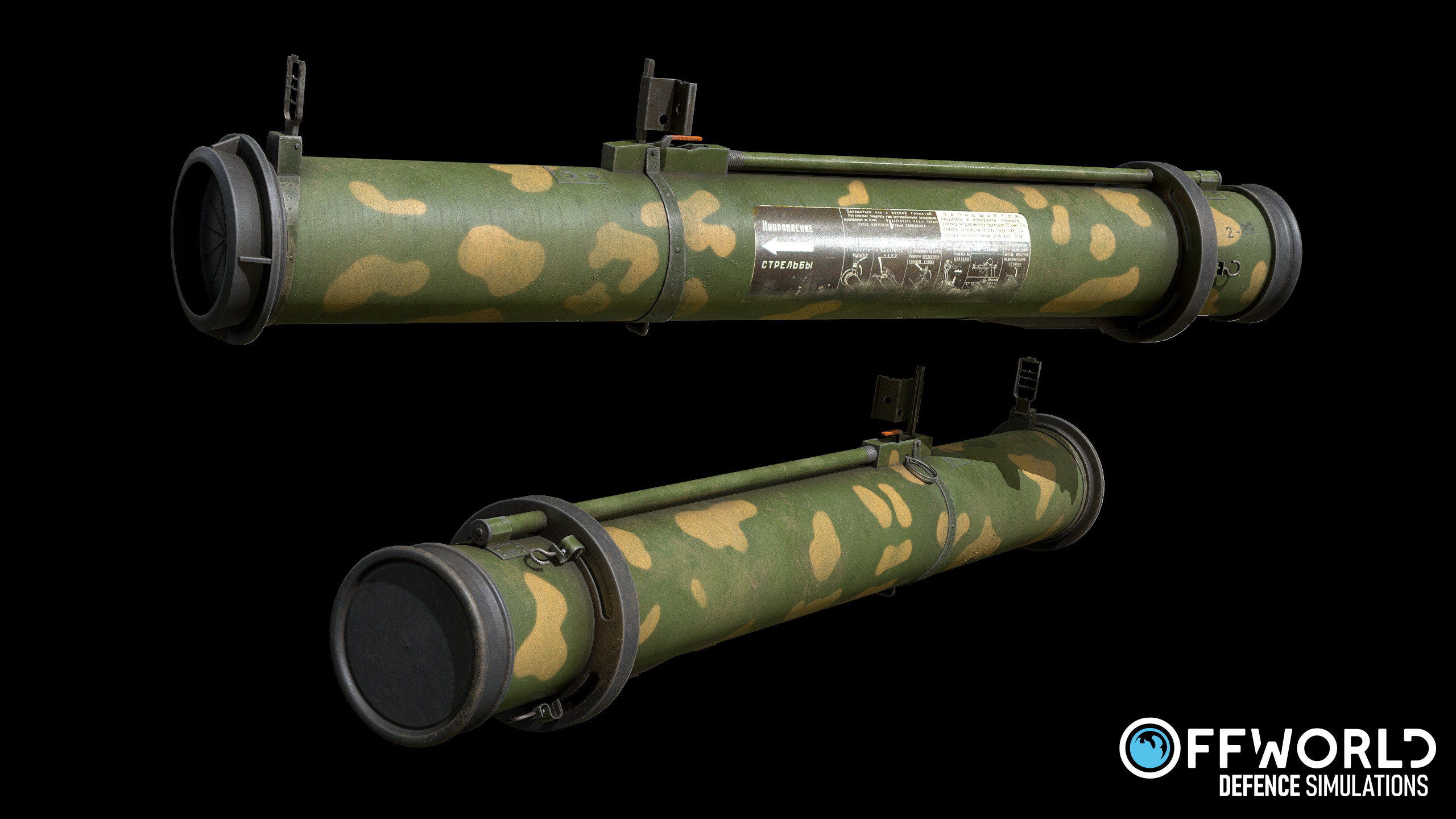 James Mainwaring - RPG 27