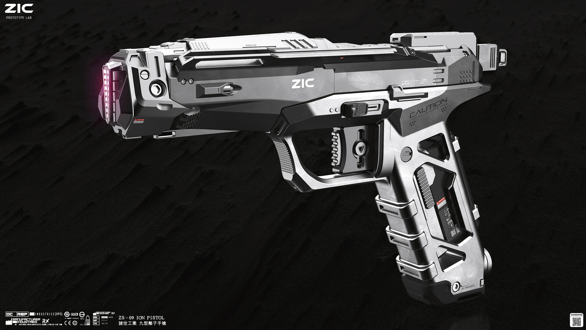 Jinyi Zhu - ZS-09 EXPERIMENTAL ION PISTOL