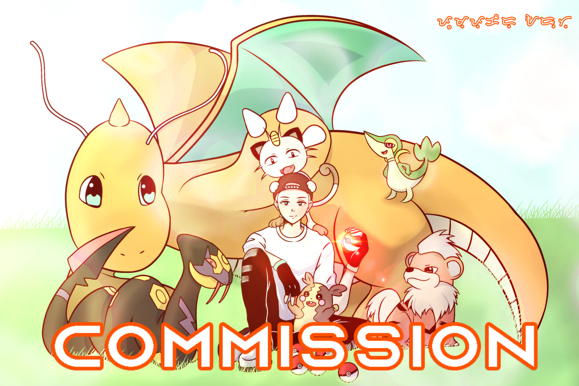 ArtStation - Pokemon Team Commission