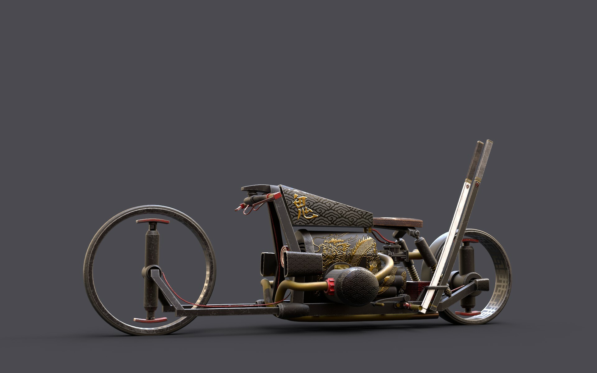 Craig Ludwick - Mag Lev Chopper