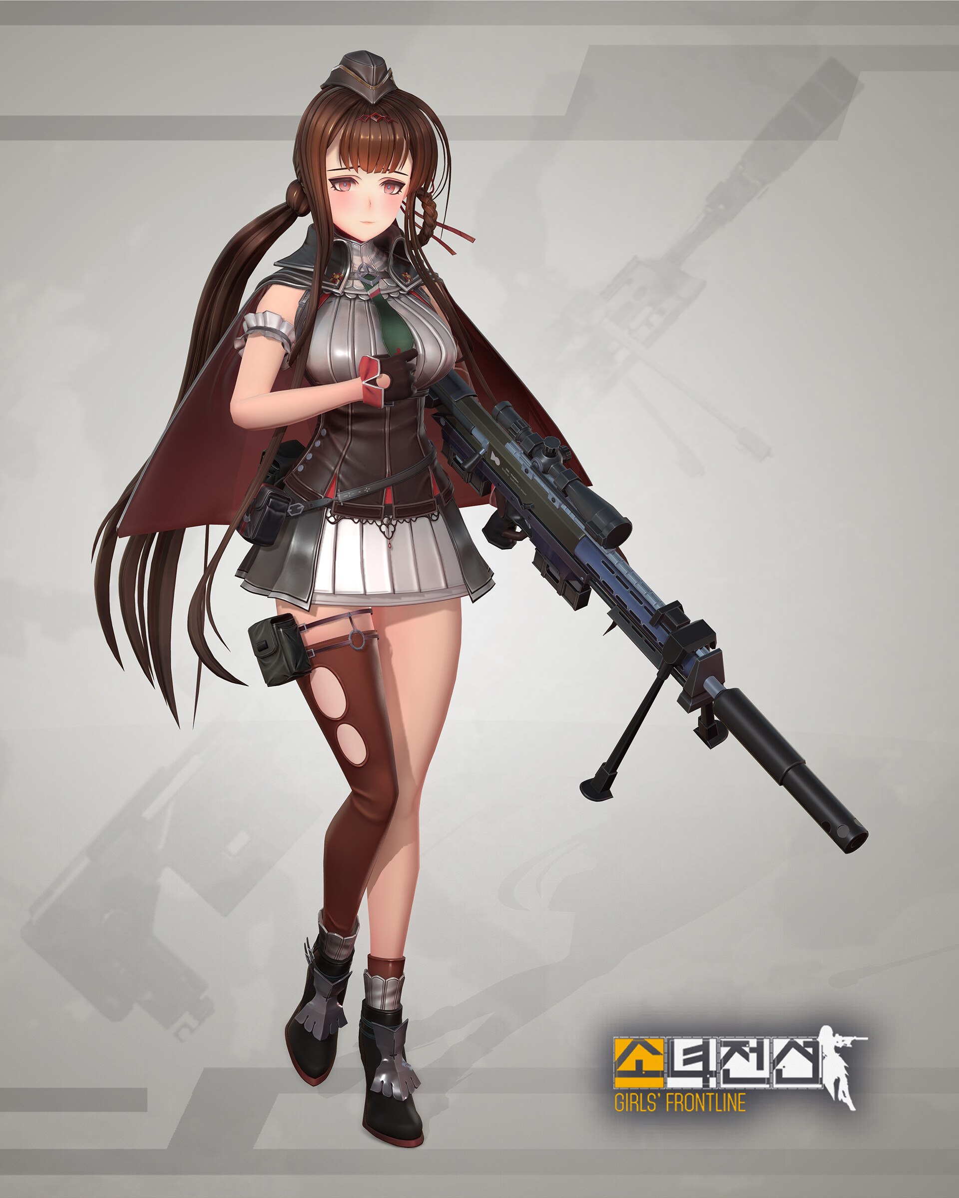 Hyun Su Jung - DSR-50 "Girl's Frontline" Fan-art