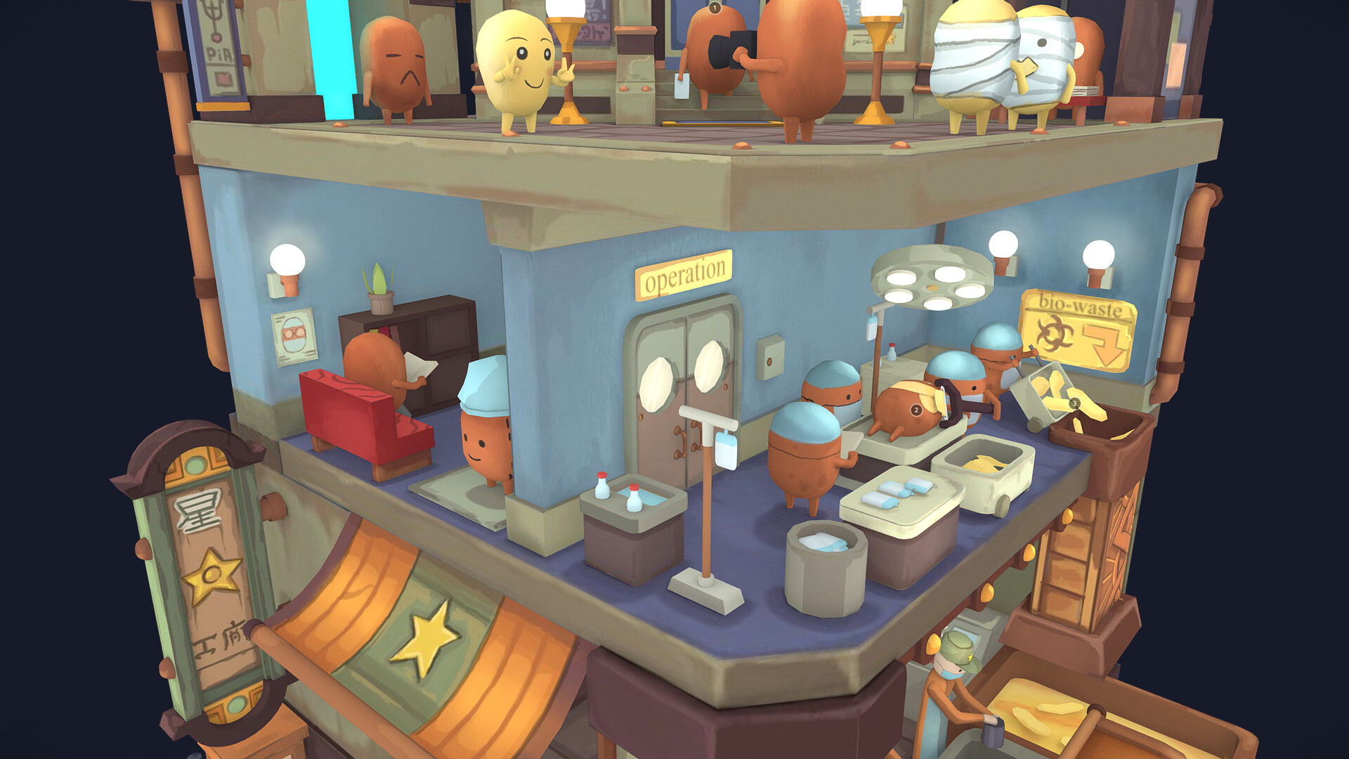 Marina - The Idol Factory Potato Chips