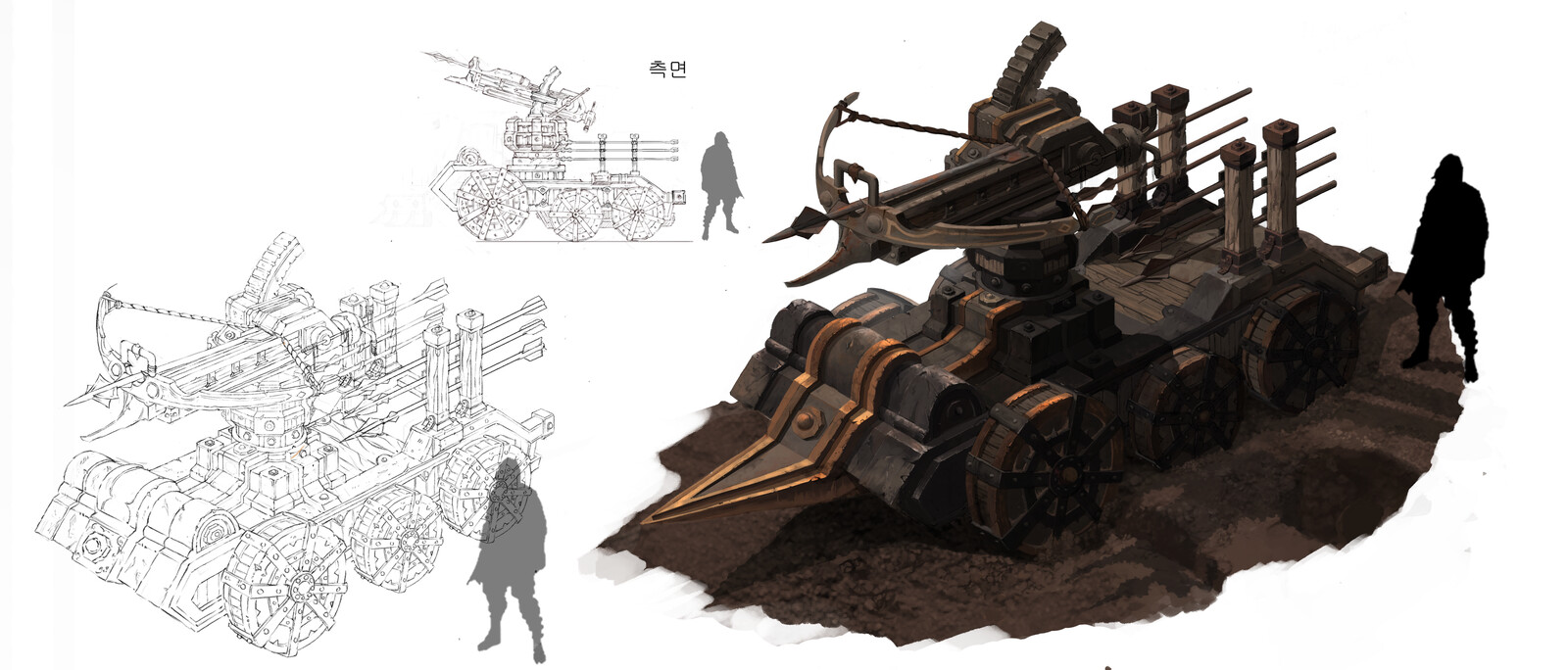 kim jong min - Ballista Concept Art