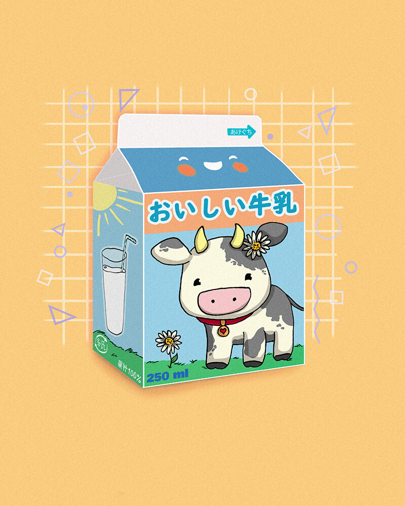 Marion - Foliedujour - Japanese packaging