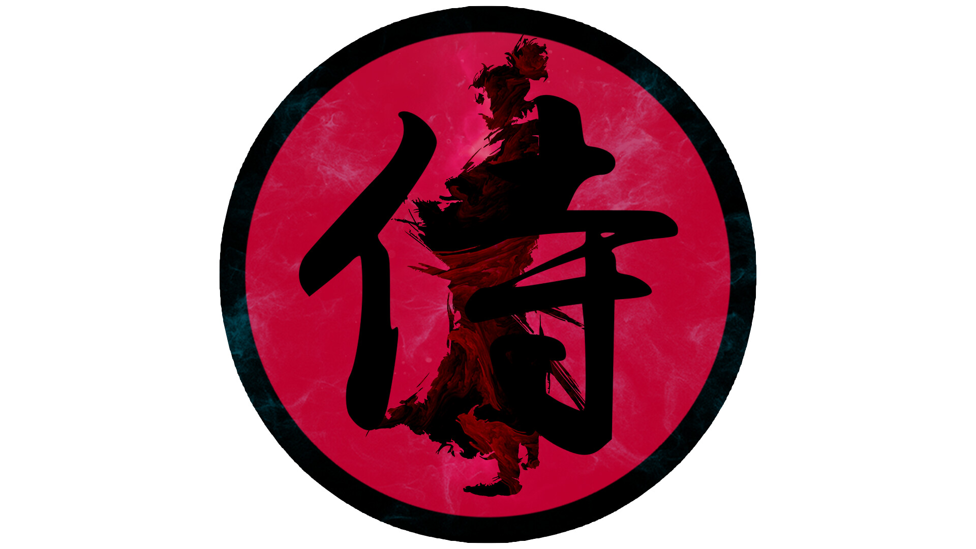 Samurai Kanji Png