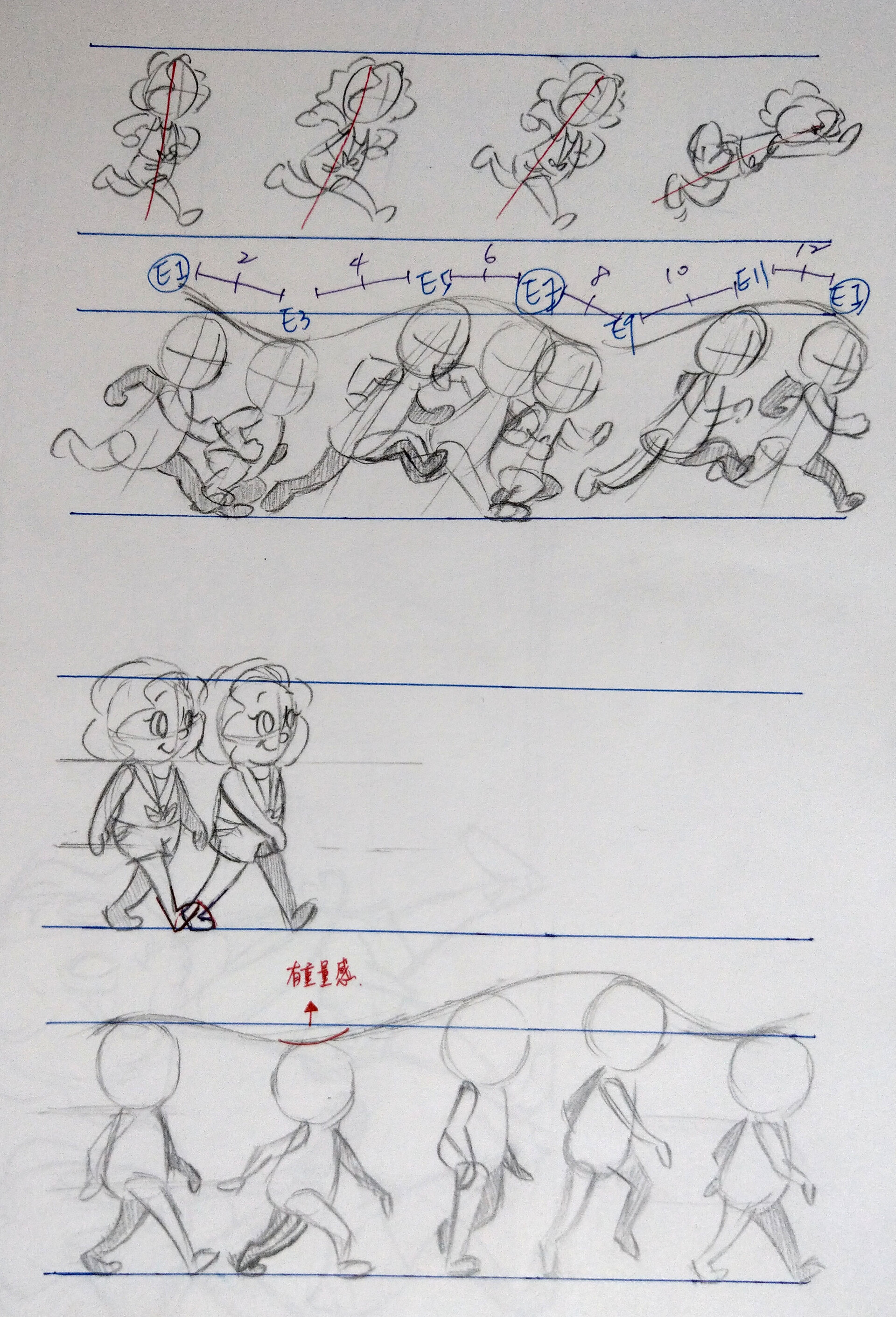 ArtStation - Sketch-animation