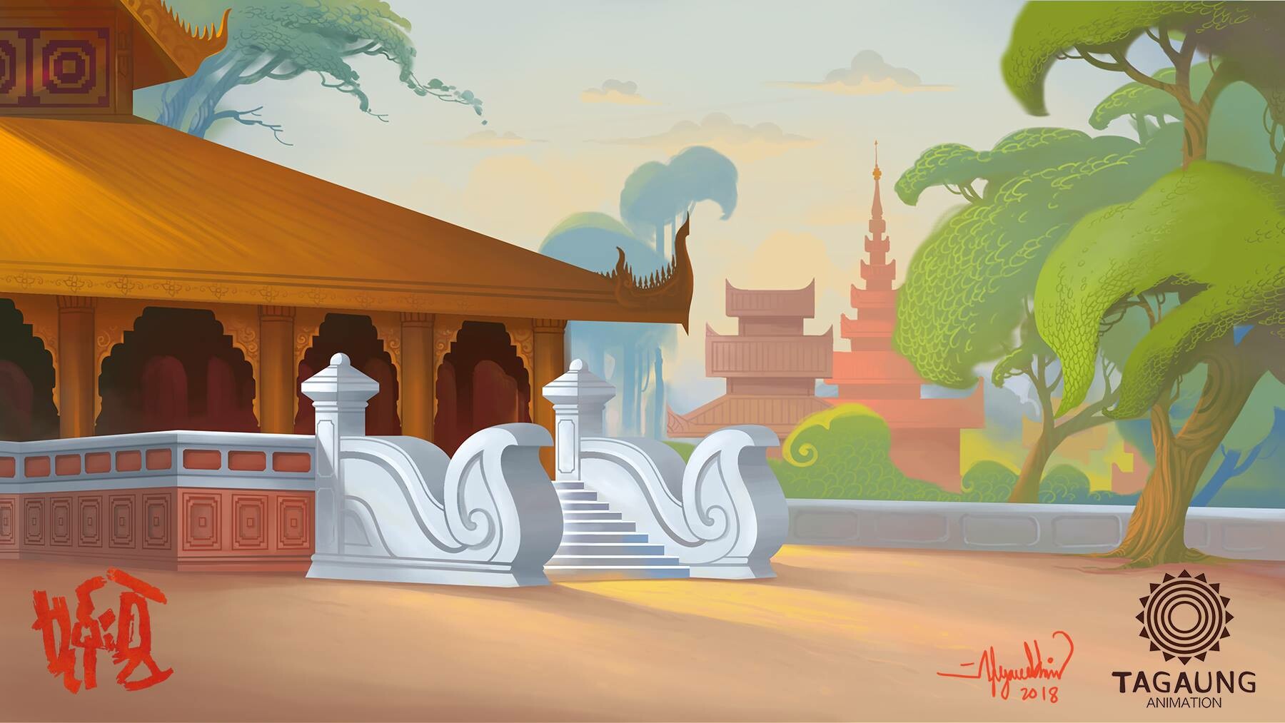 Aung Kyaw Khin - Mone Swe 2D Animation BG