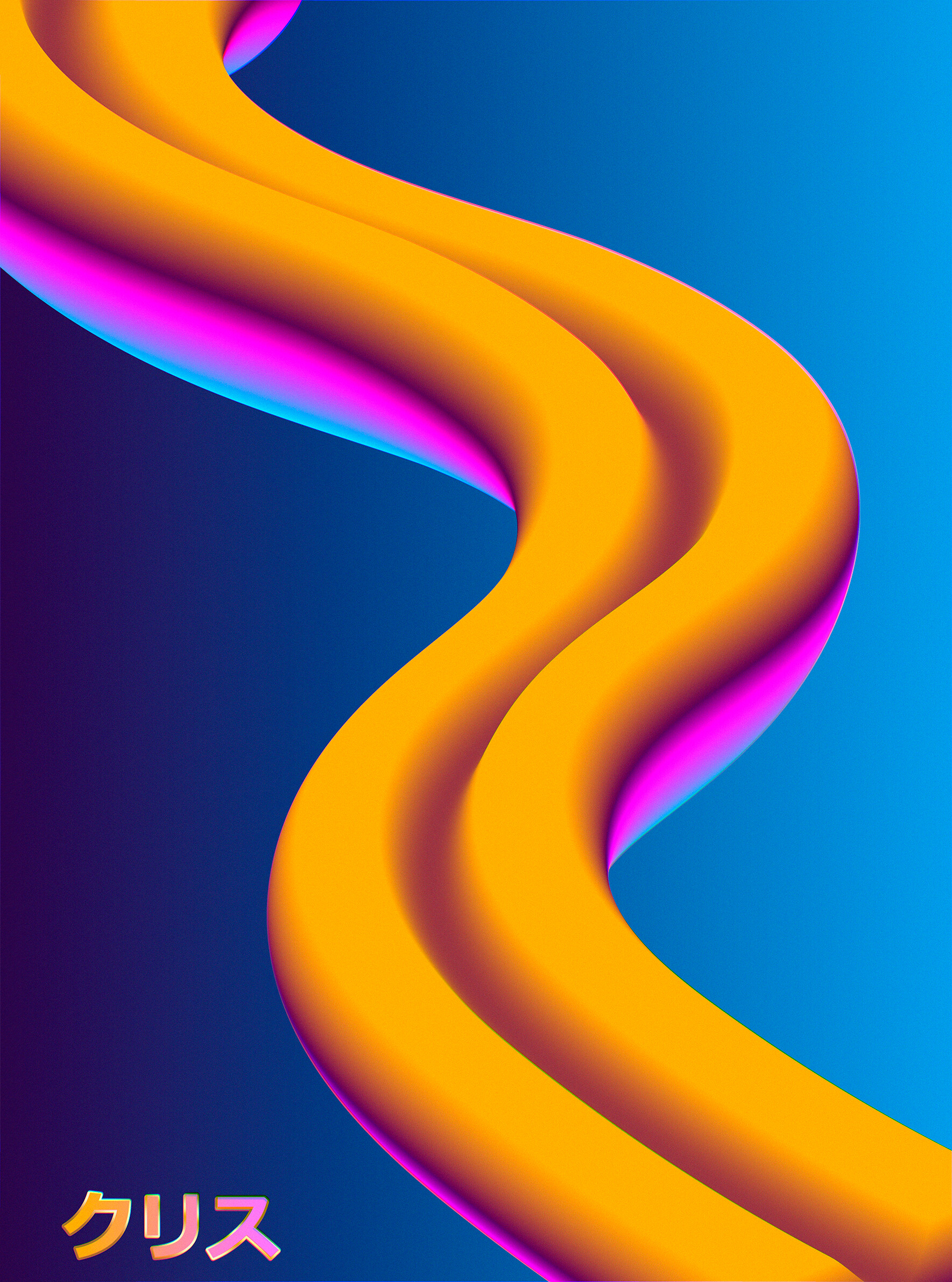 ArtStation - Flow Illustration