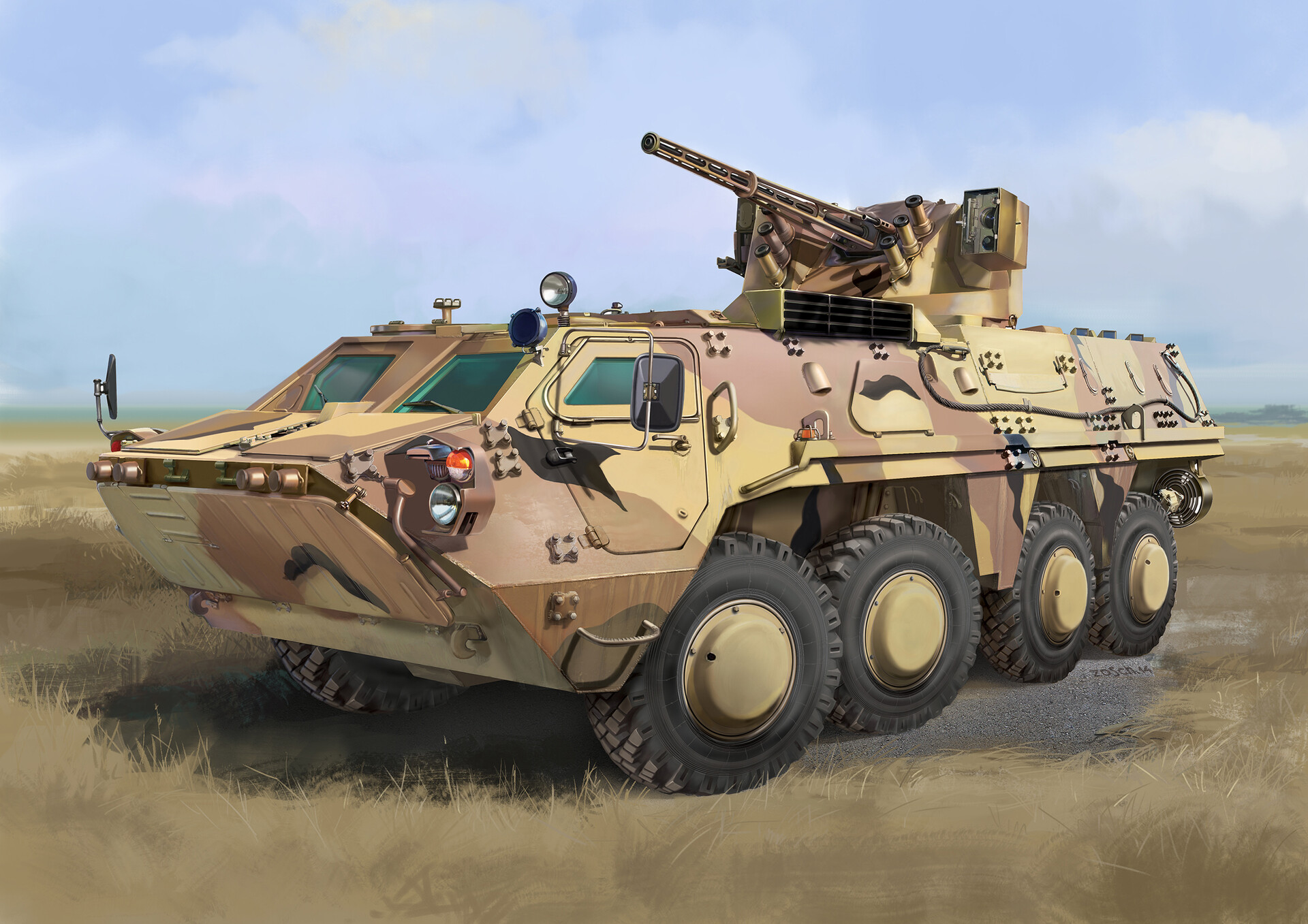 ArtStation - BTR4