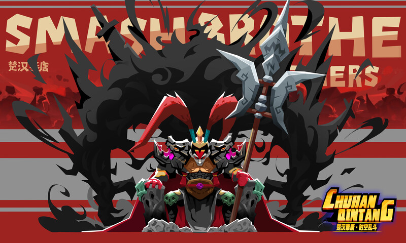 ArtStation - Huang Bao