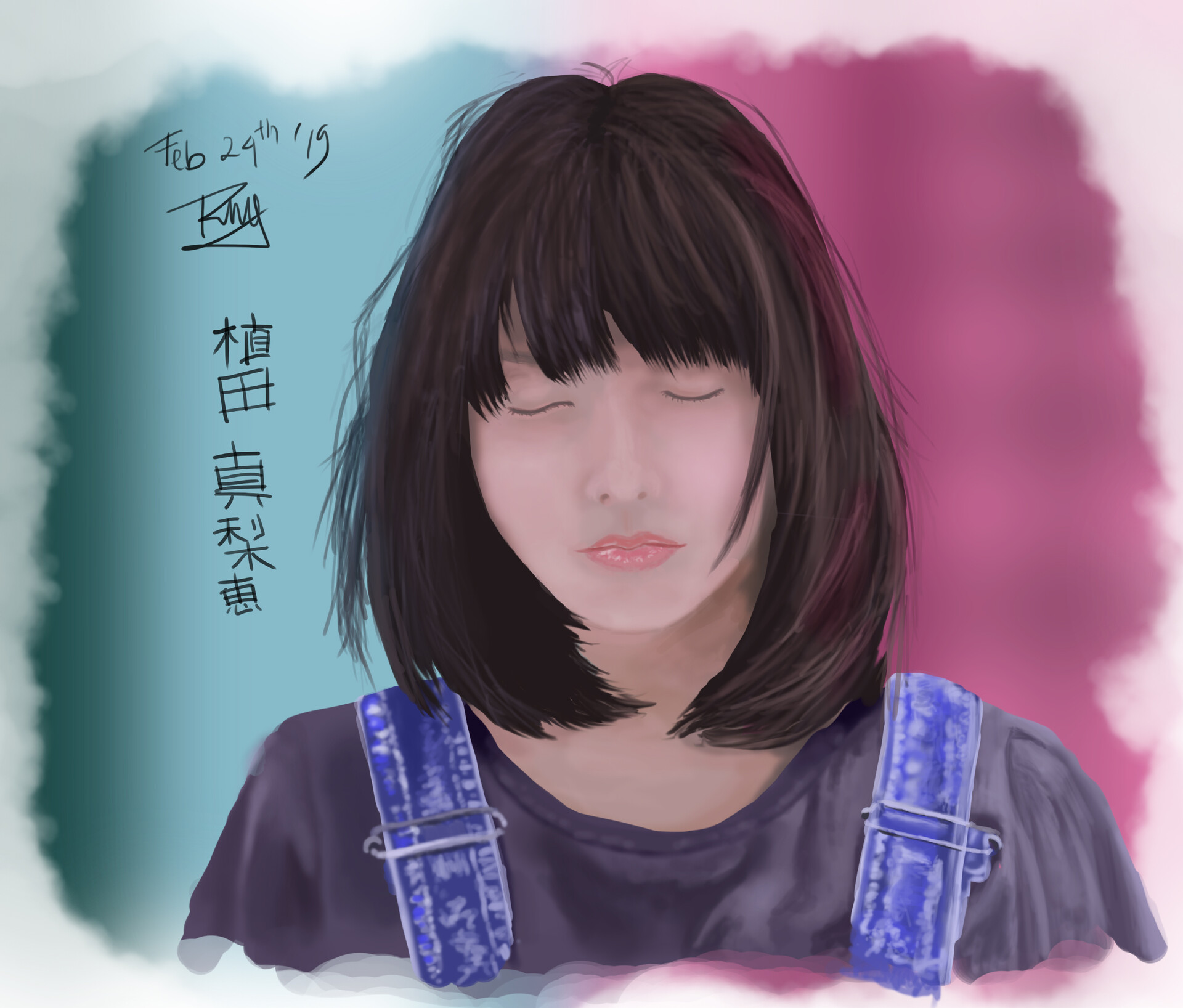 Uedamarie Photos Ueda Marie With AKIHIDE & DAIGO