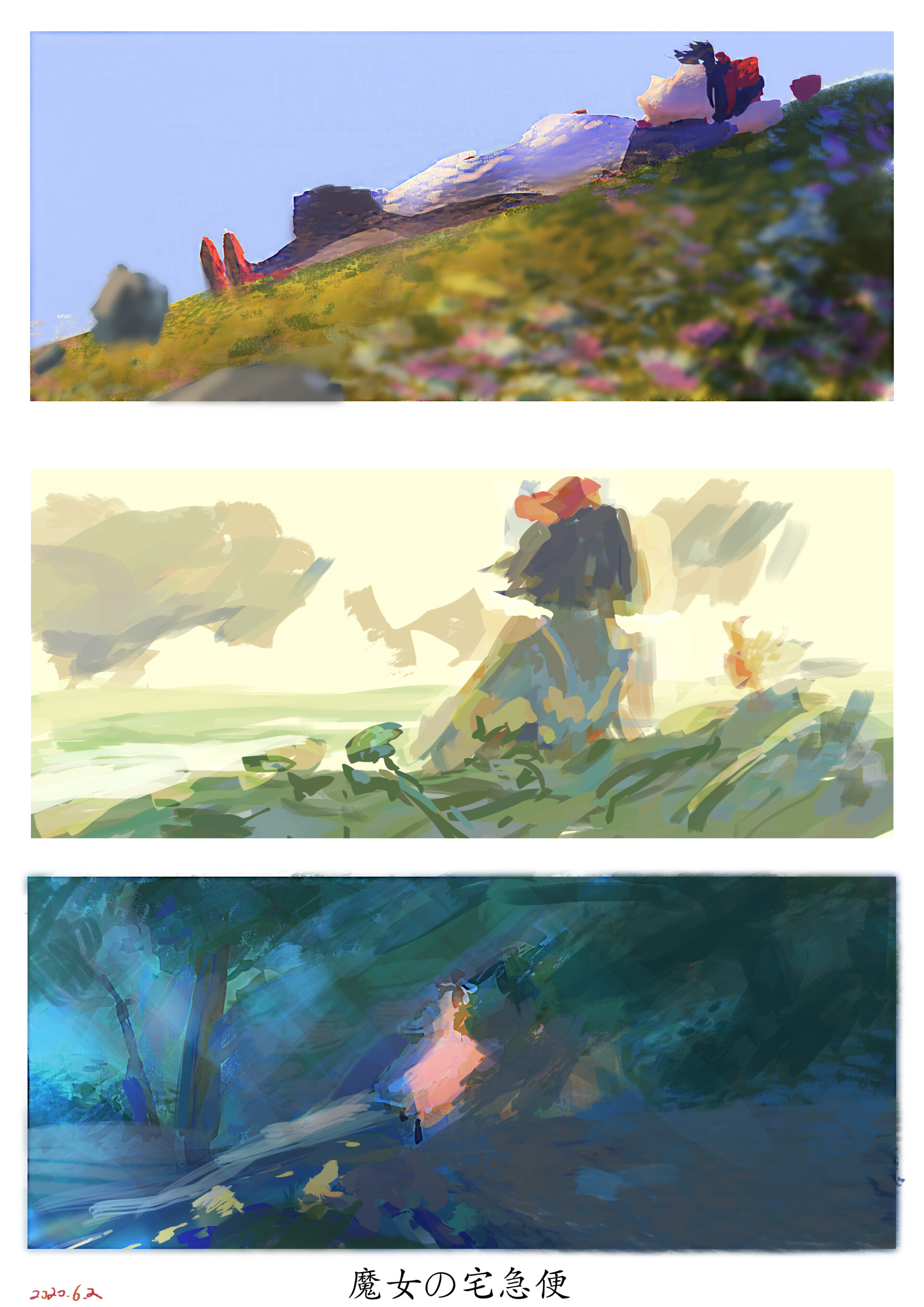 ArtStation - color study