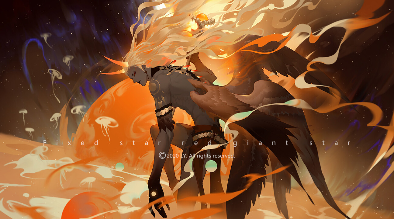 ArtStation - Red giant 红巨星