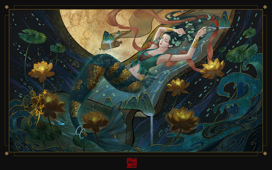 ArtStation - Mermaid