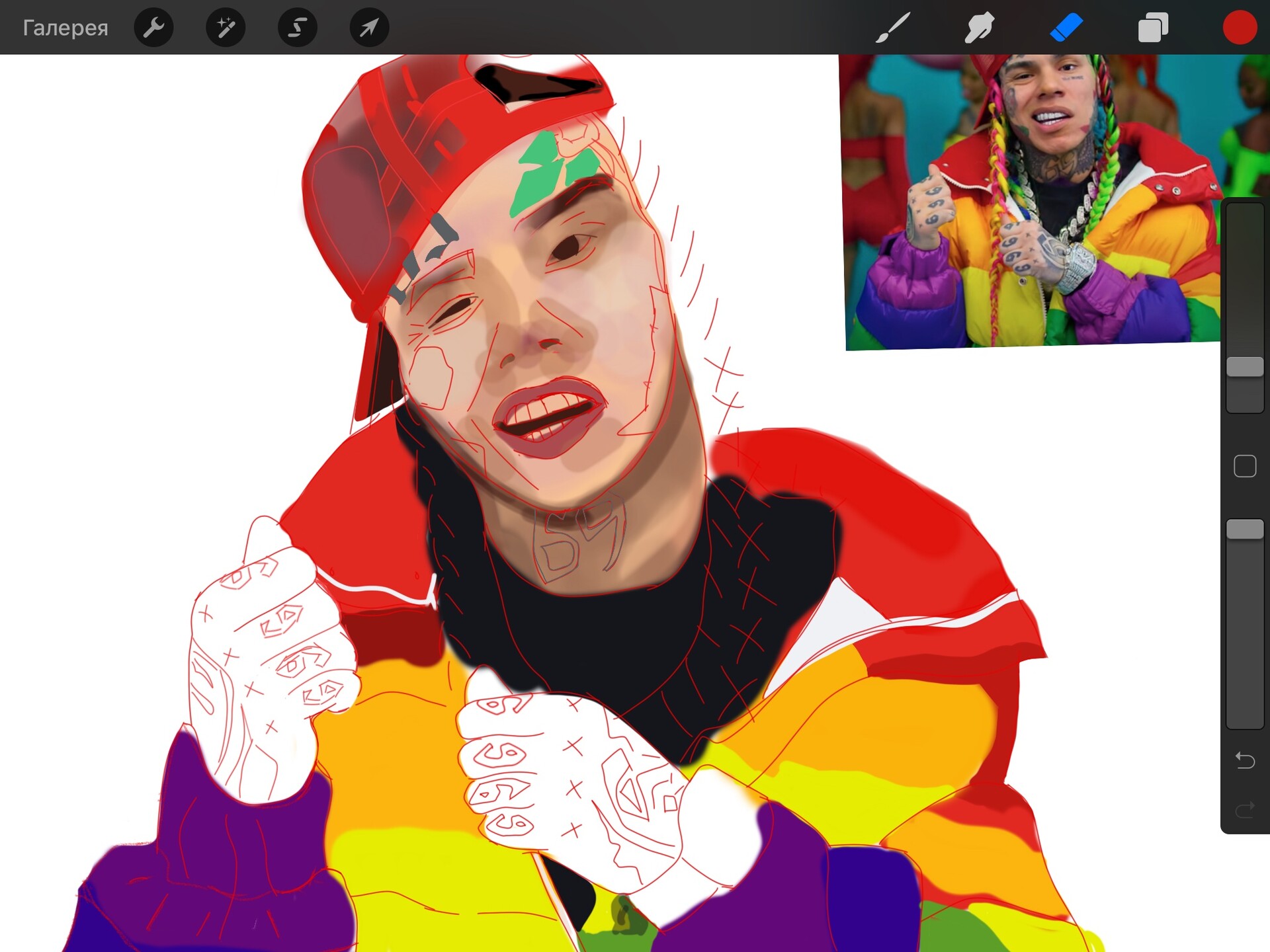 ArtStation - 6ix9ine